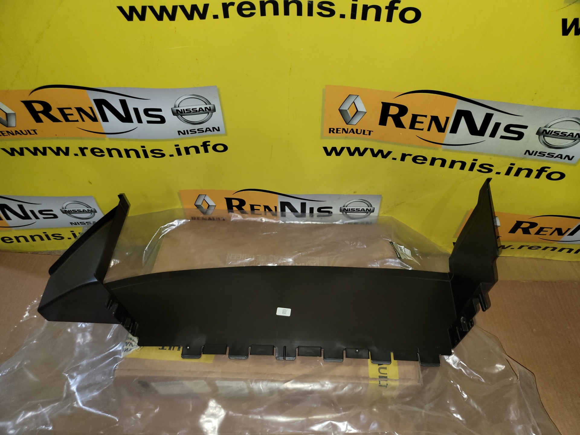 Рено Аркана Renault Arkana