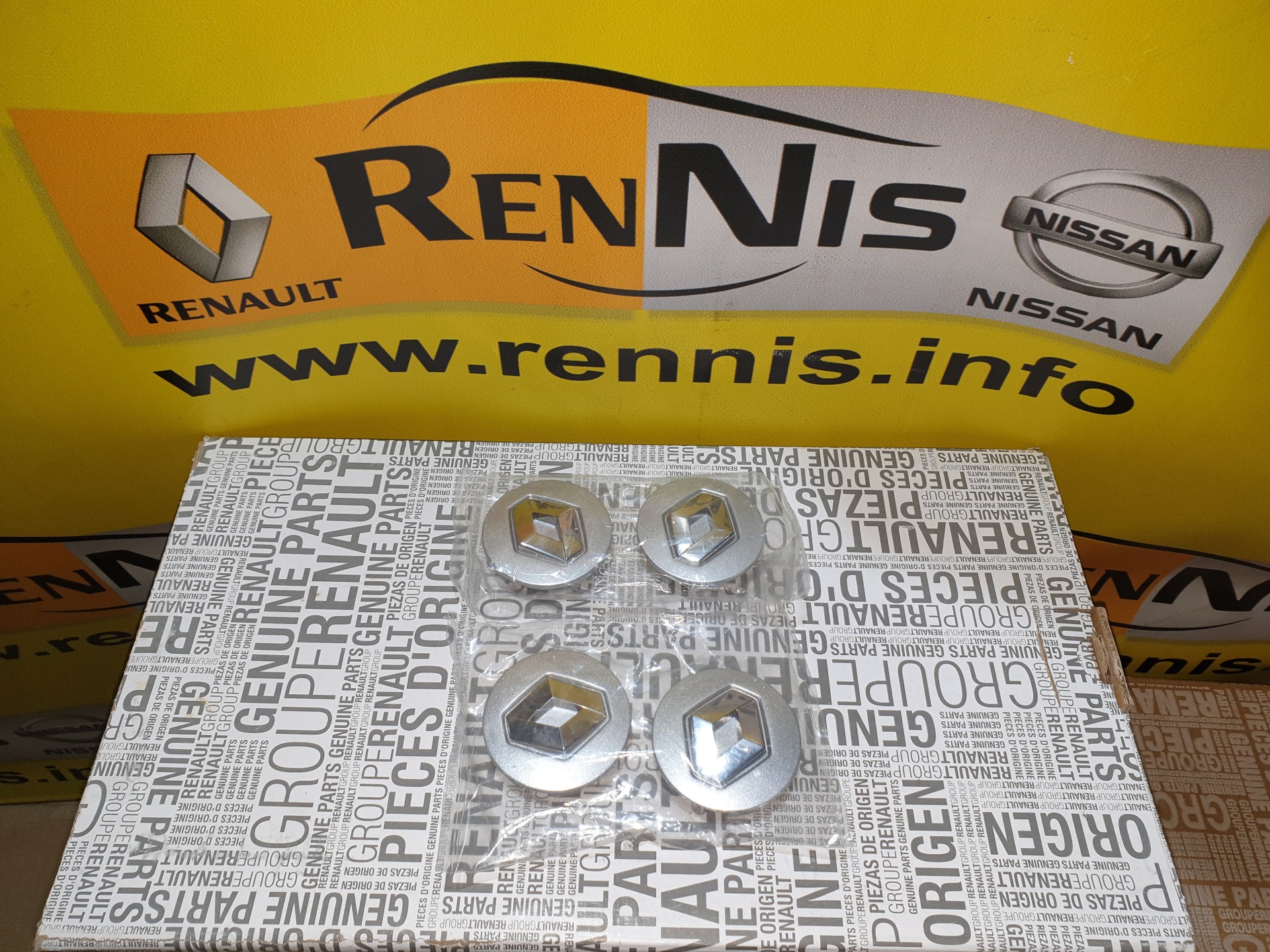 Рено Аркана экран тепловой задний ЛЕВЫЙ оригинал 747616741R