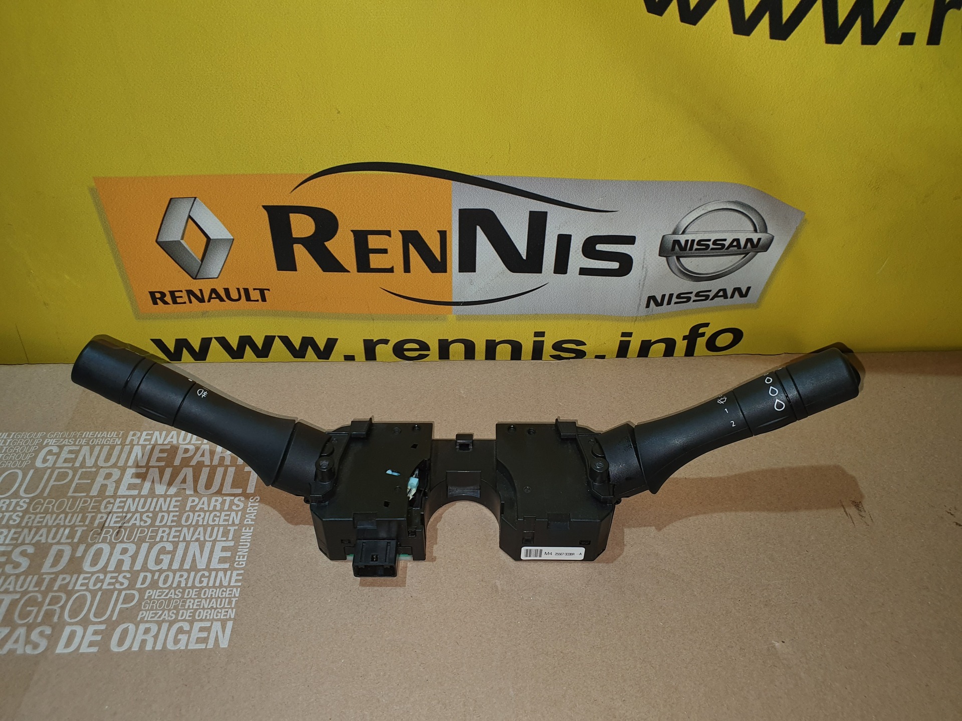 Рено Меган 3 радиатор кондиционера БЕНЗИН новый АНАЛОГ 921009956R ...