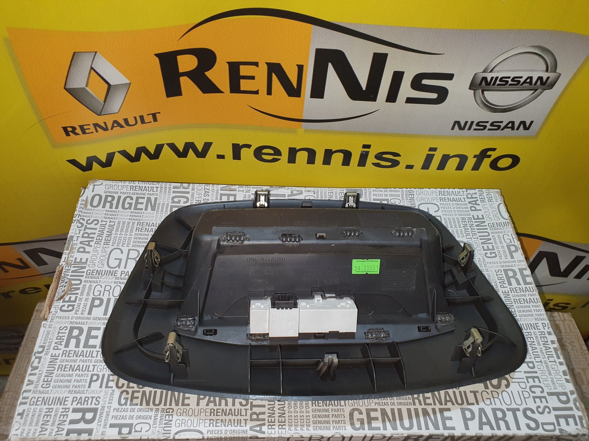 Рено Меган 3 Renault Megane III