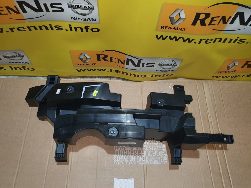 Рено Аркана Renault Arkana