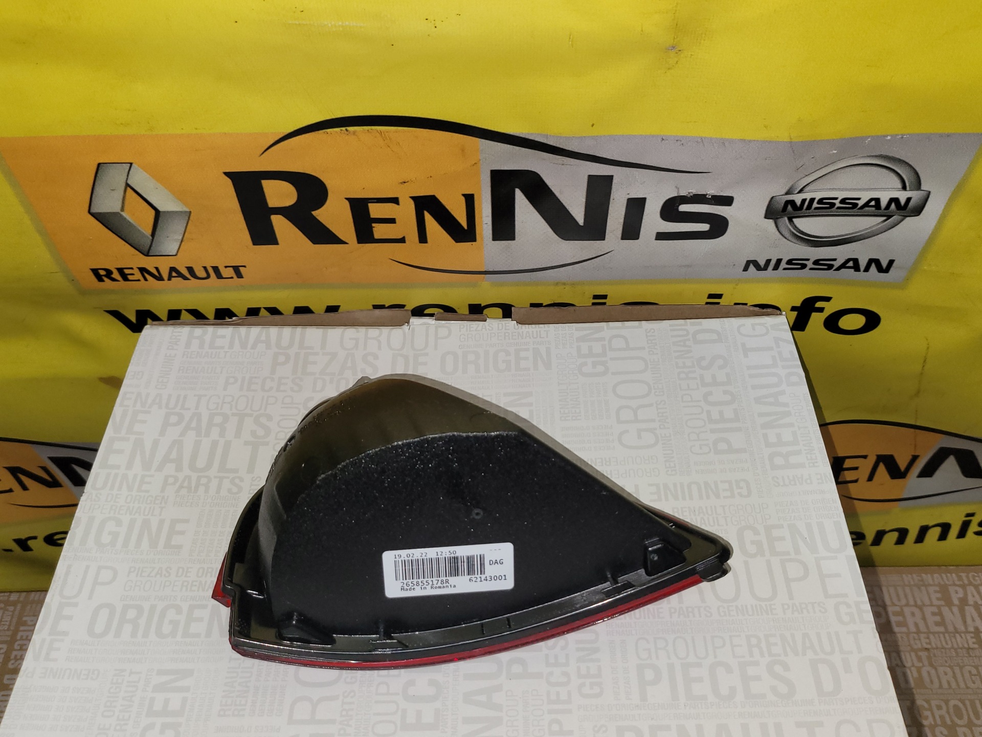 Рено Дастер 2 2021 NEW катафот левый НОВЫЙ оригинал 265855178R