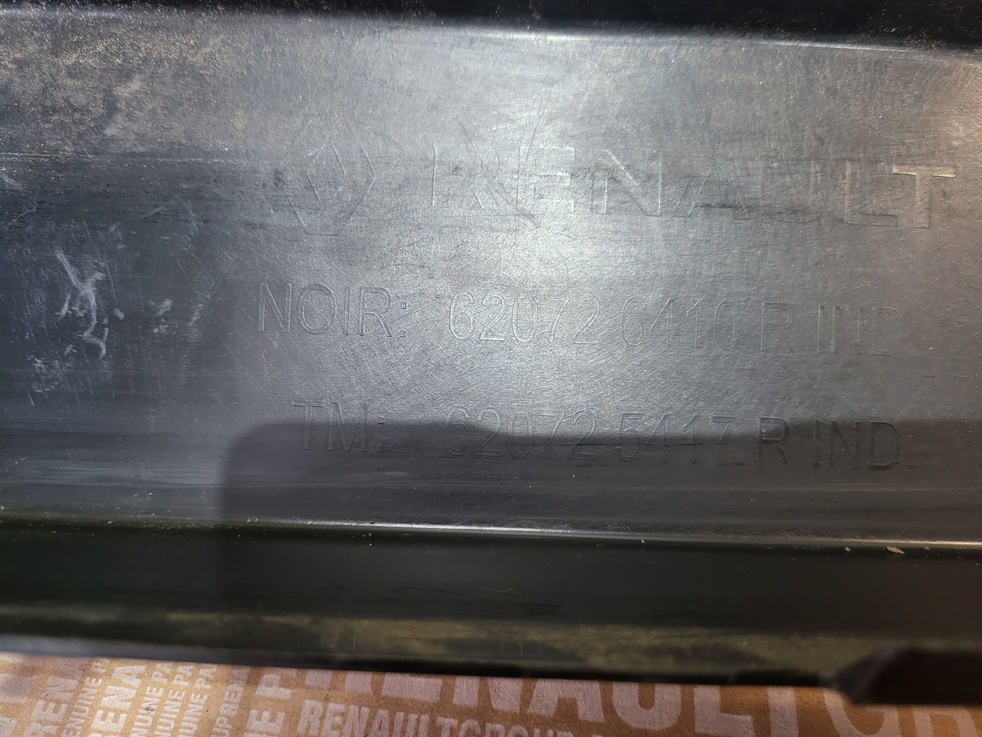 Рено Дастер Renault Duster