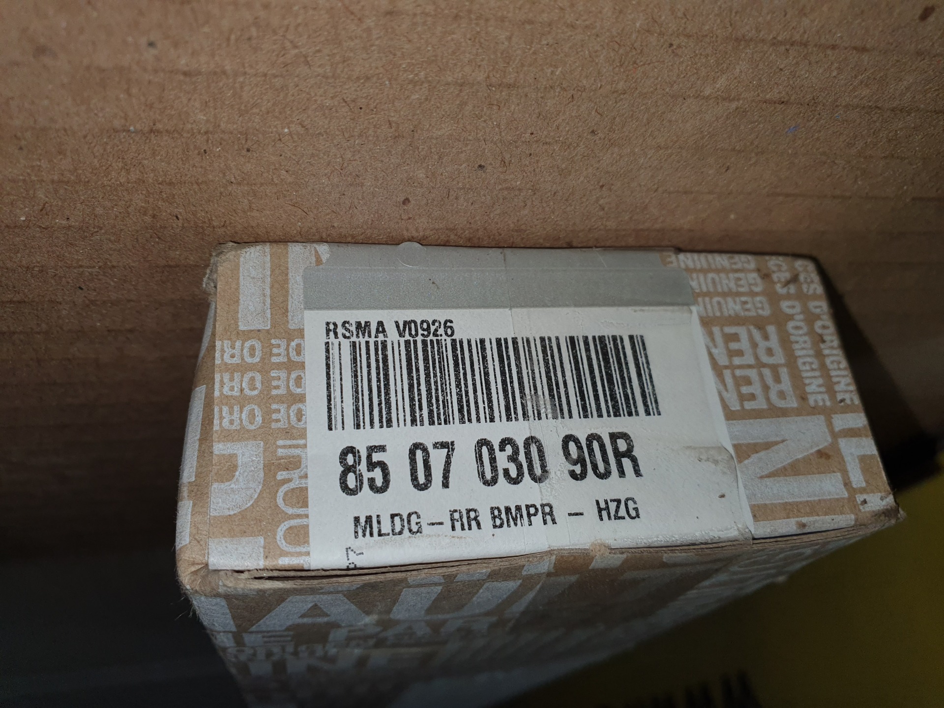 Рено Колеос