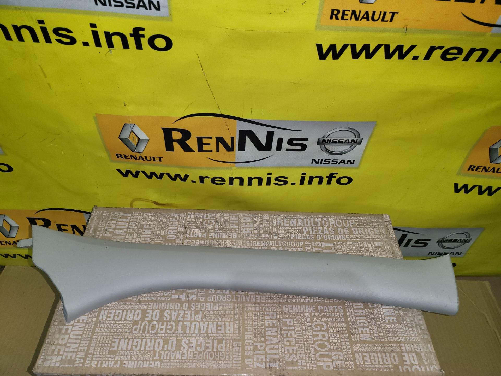 Рено Меган 3 Renault Megane III