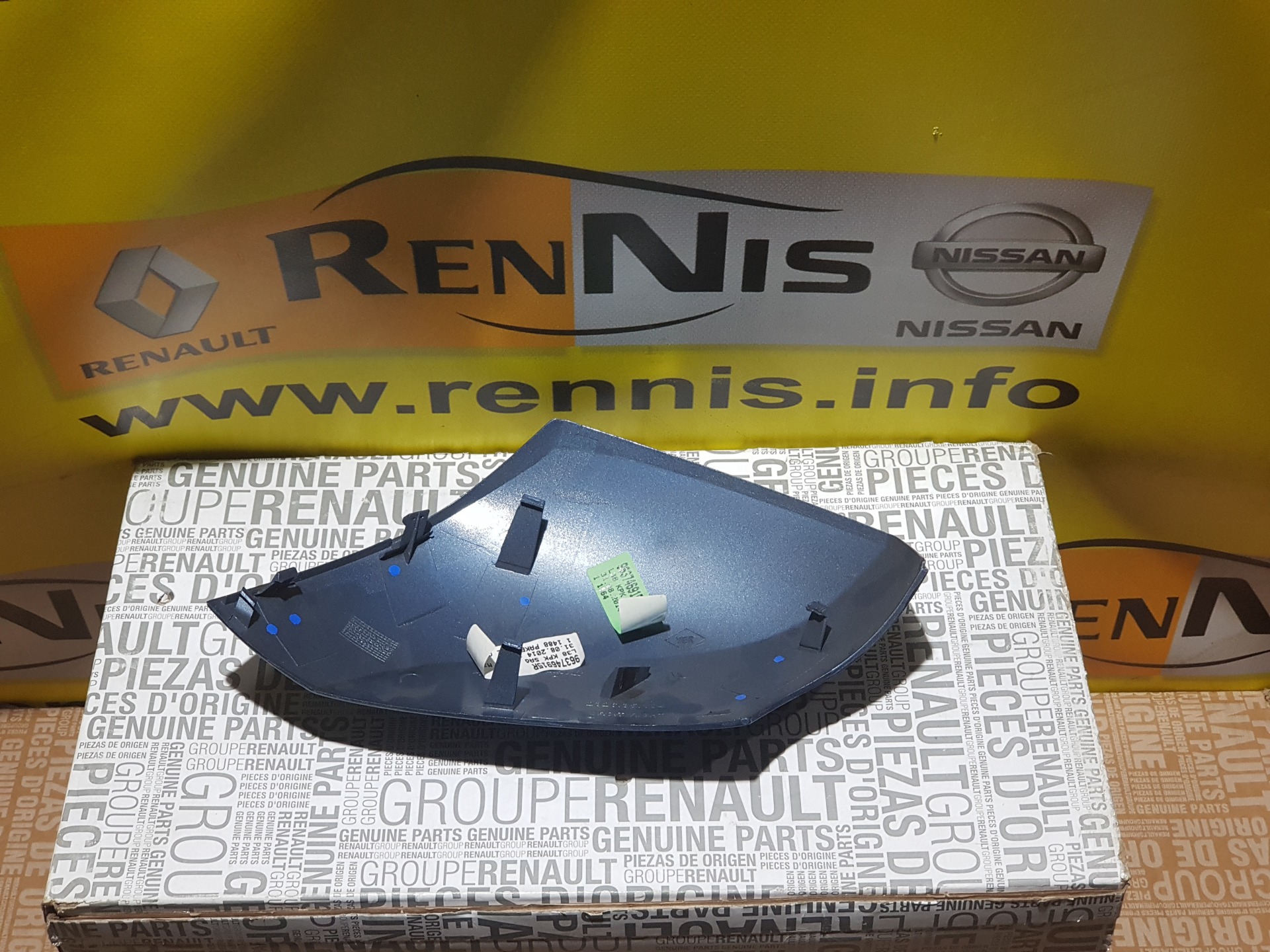 Рено Меган 3 Renault Megane III