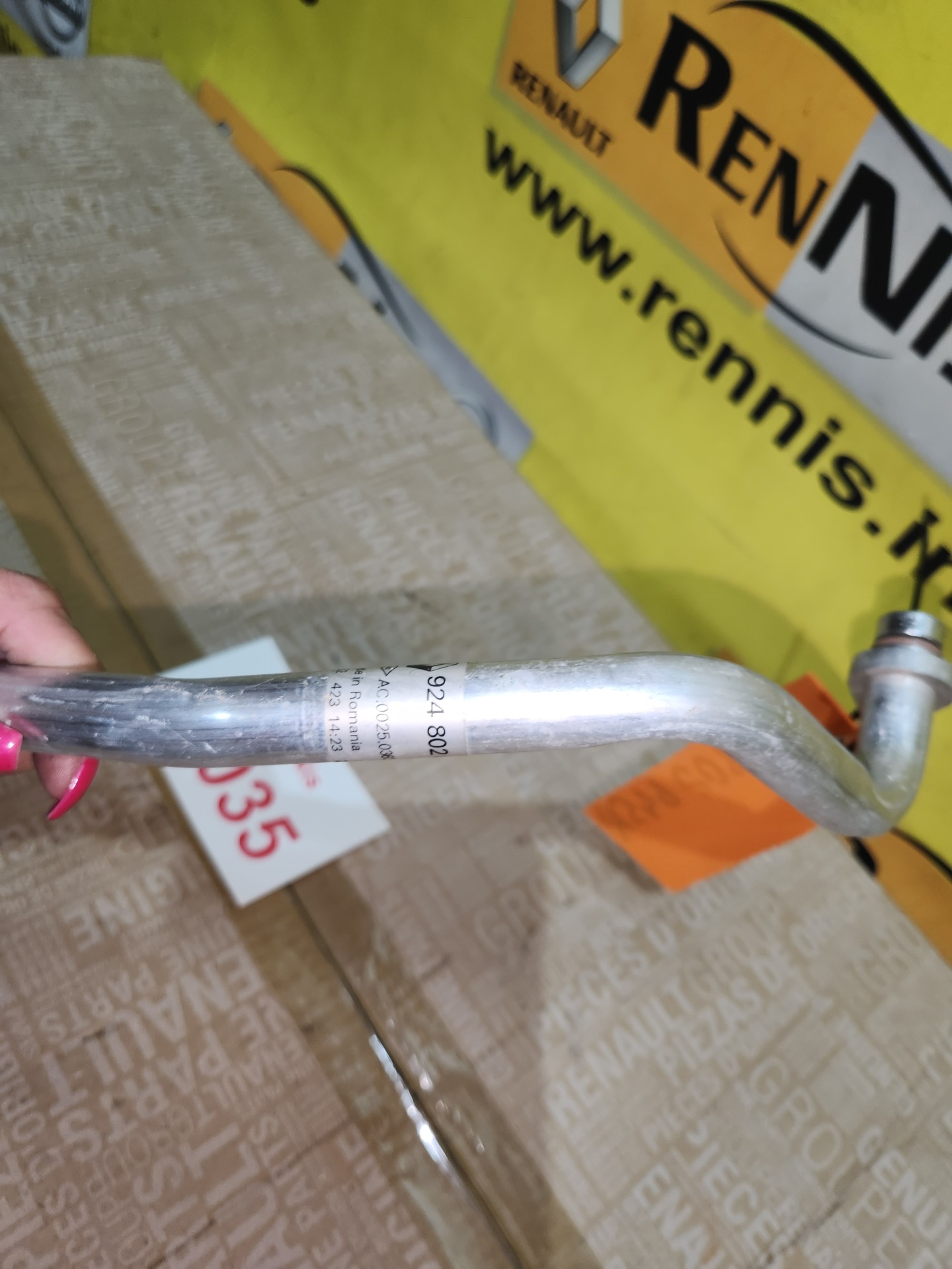 Рено Дастер 2 2021 NEW трубка кондиционера ОРИГИНАЛ 924802645R №М035