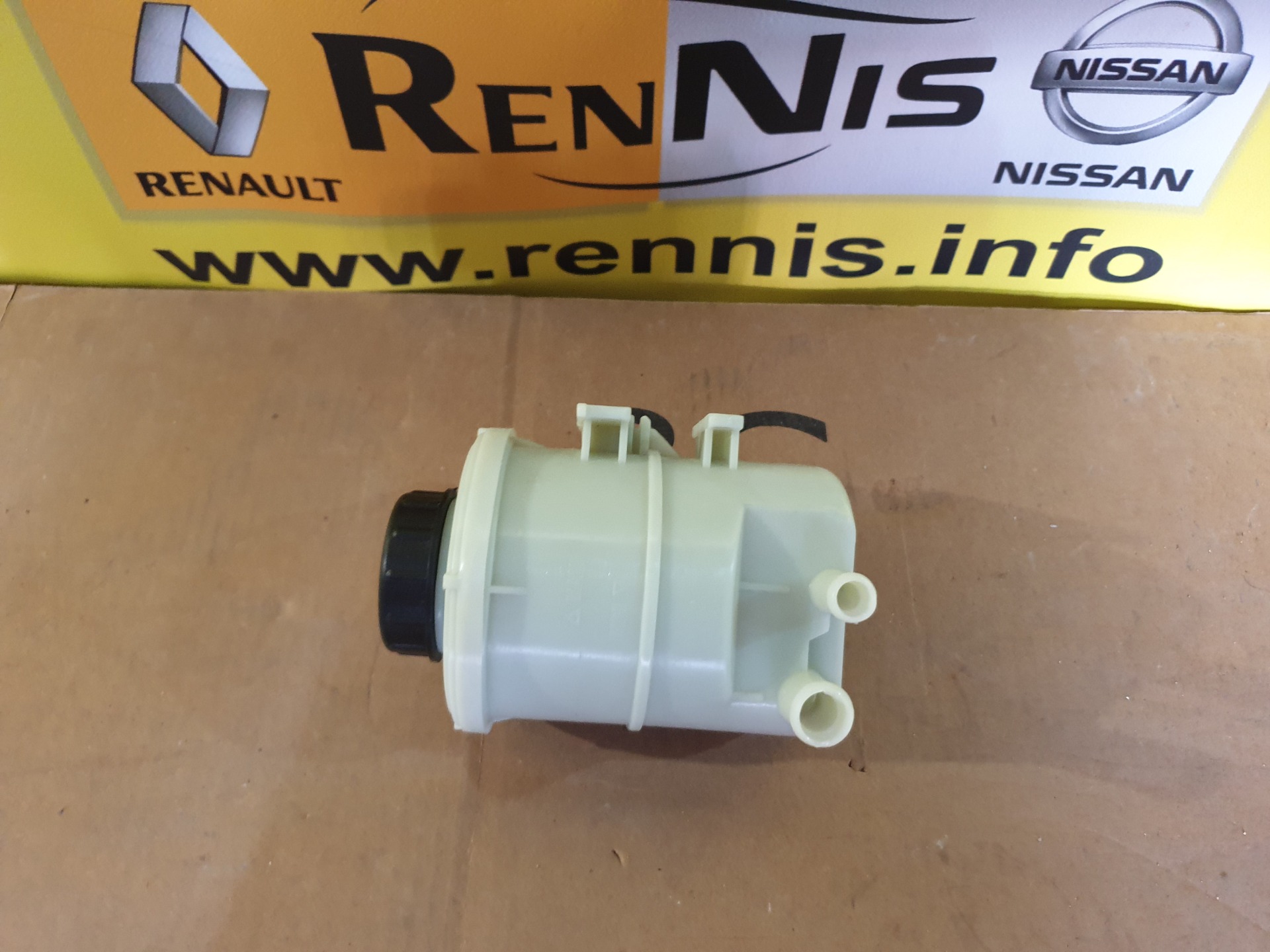 Ниссан Террано 3 D10 амортизатор крышки багажника новый аналог 904520004R