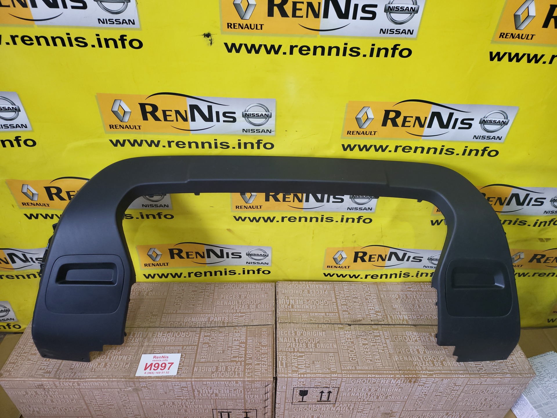 Рено Дастер Renault Duster