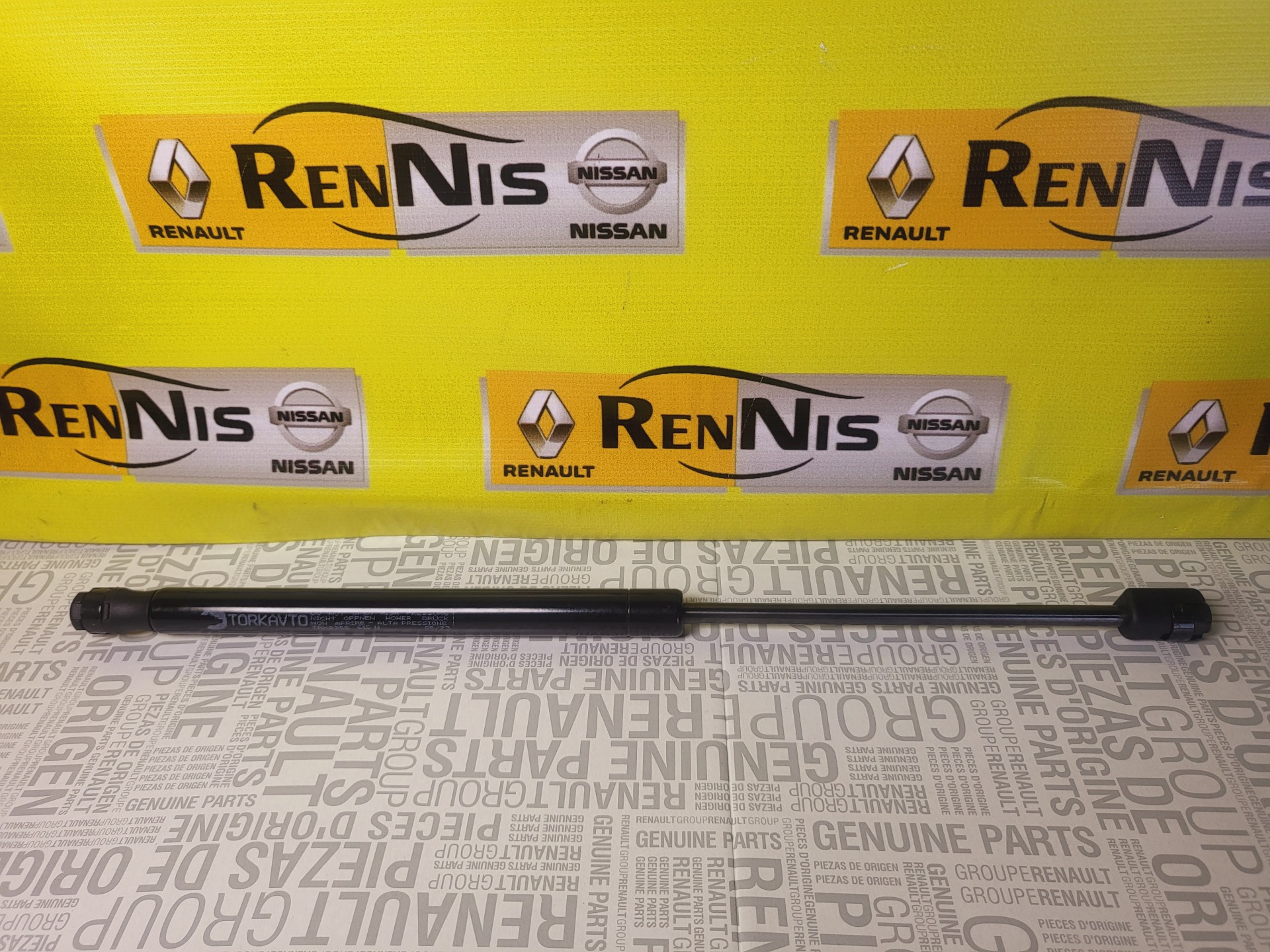 Ниссан Террано 3 D10 амортизатор крышки багажника новый аналог 904520004R