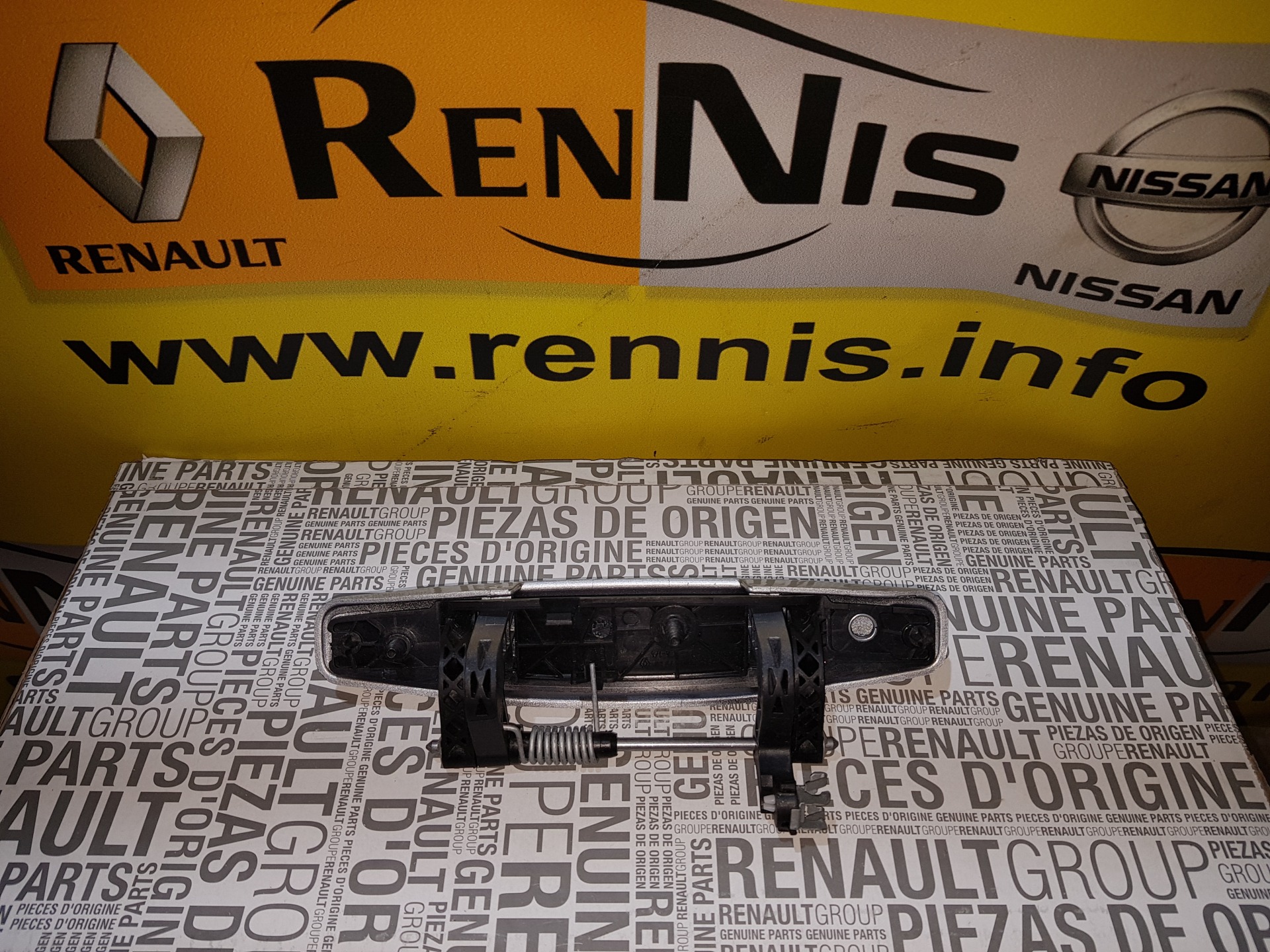 Ниссан Террано 3 D10 Nissan Terrano III 2014г.в.-н.в.