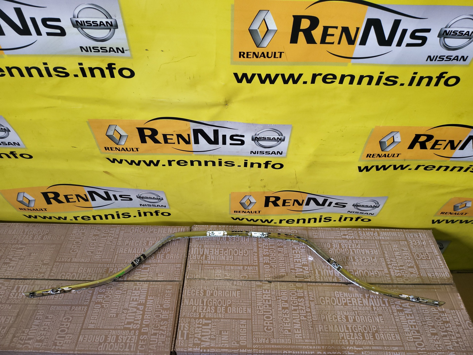 Рено Каптур хром решетки радиатора новый оригинал 623825227R