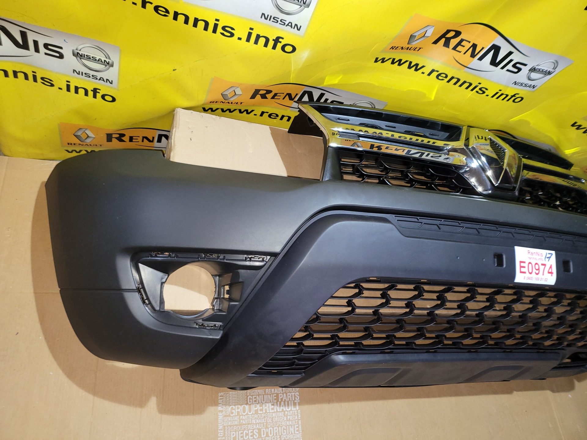 Рено Дастер Renault Duster