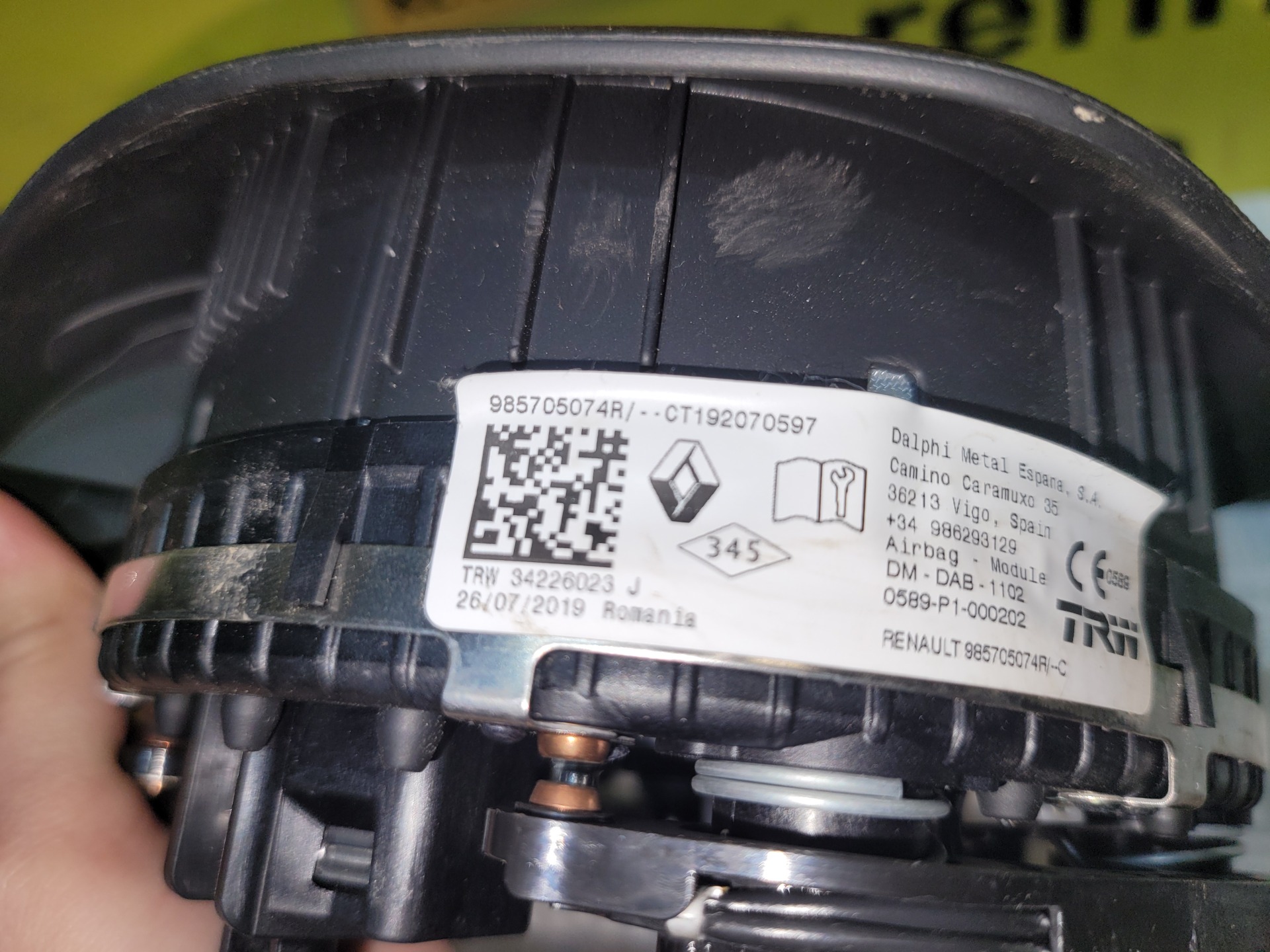 Рено Доккер панель передняя (телевизор) новый аналог 625049610R