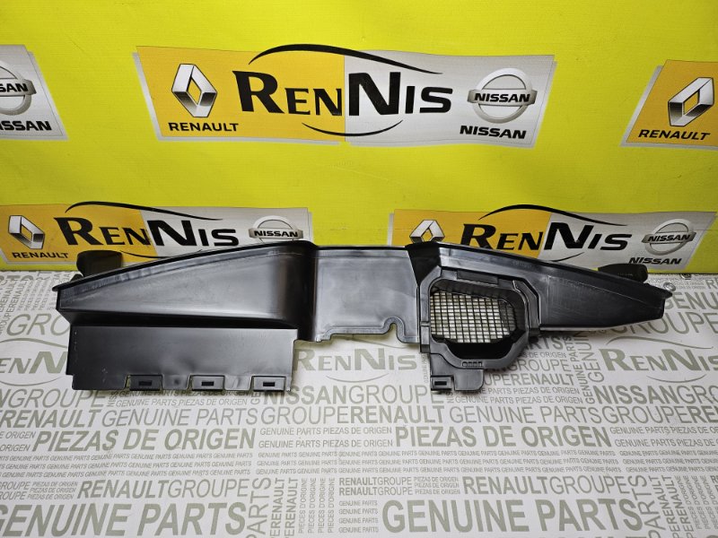 Рено Аркана Renault Arkana