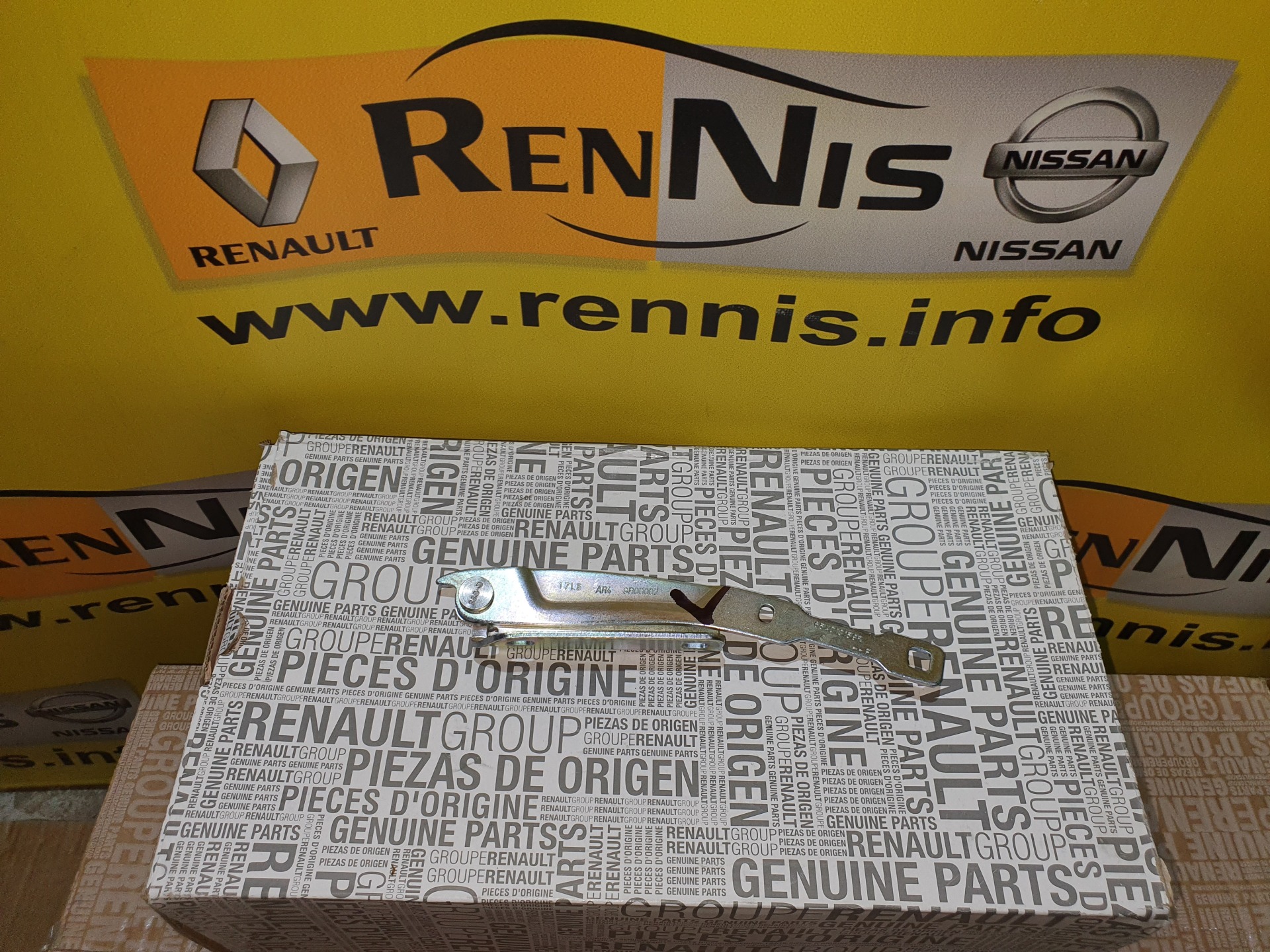 Рено Доккер