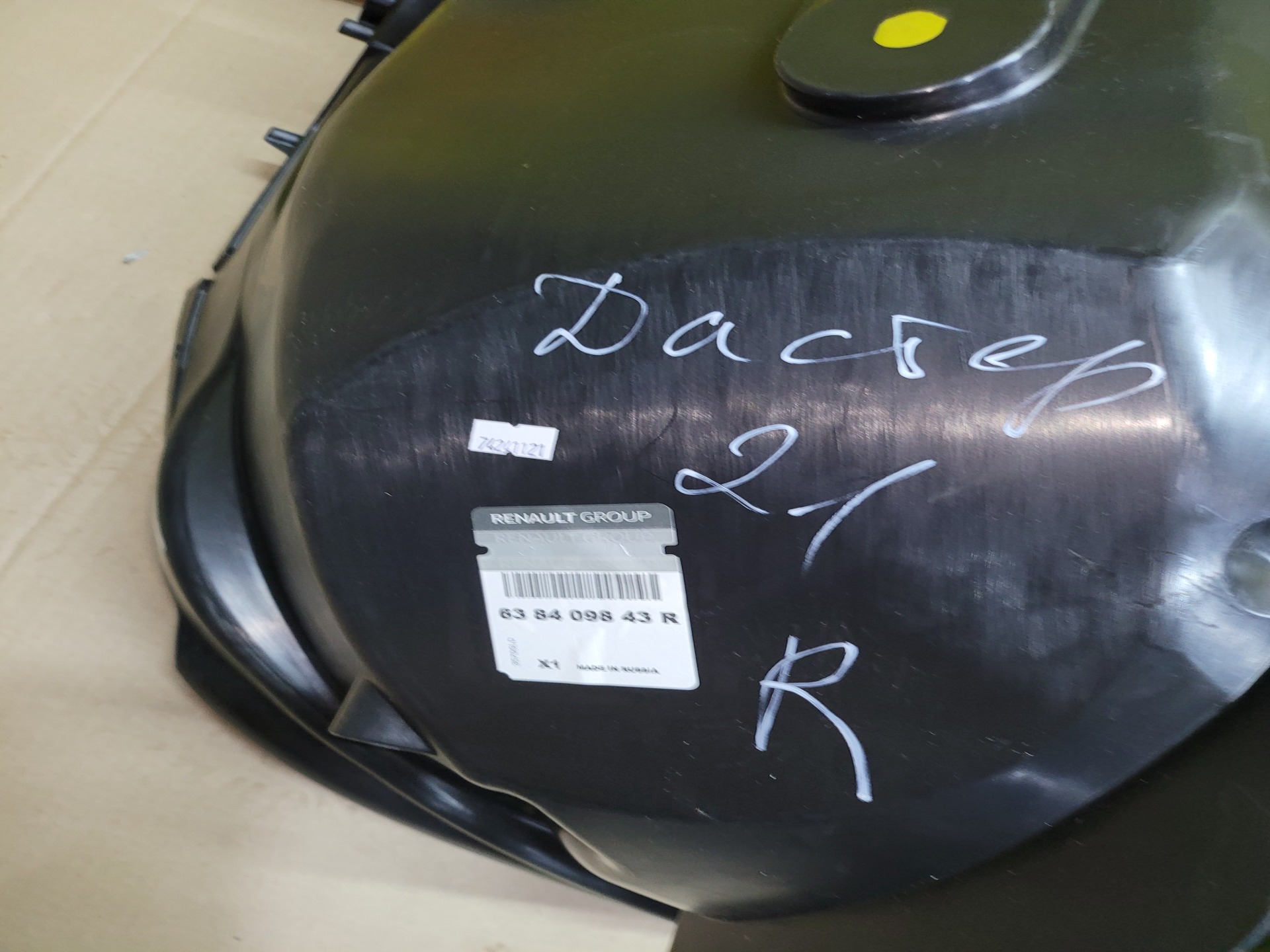 Рено Дастер Renault Duster