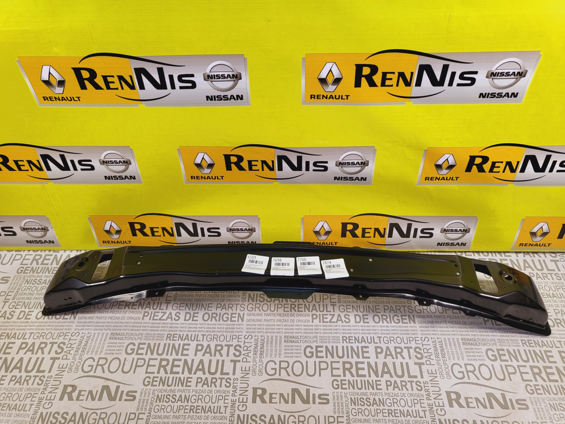 Рено Каптур усилитель бампера переднего металлический новый аналог ...