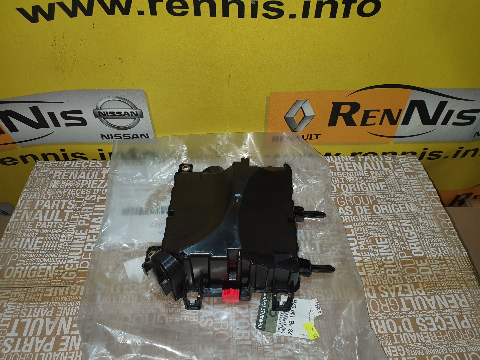 Рено Каптур Edition One 1.3л помпа (водяной насос) новый оригинал ...