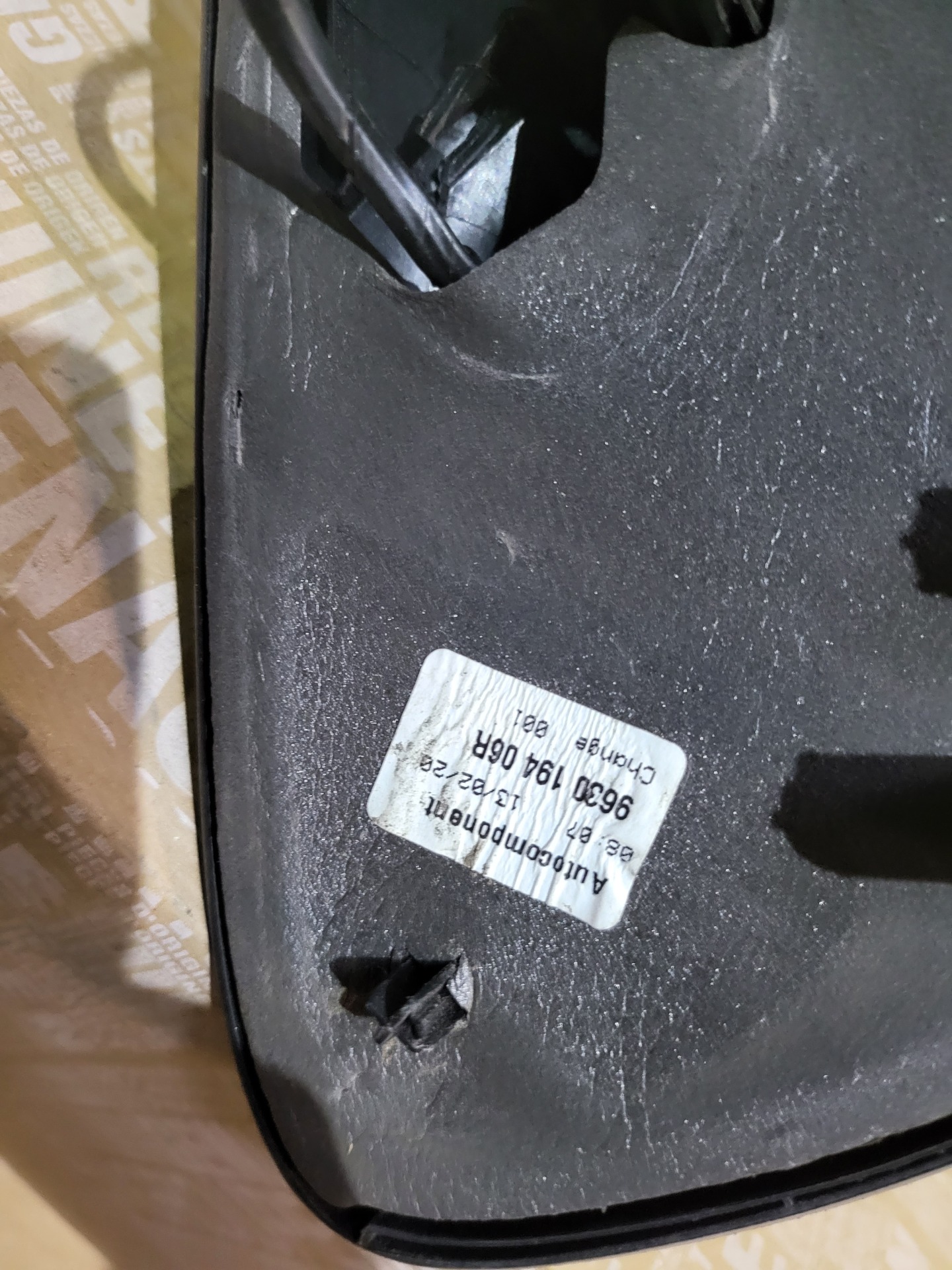 Renault Logan New 2014г.в. по н.в.