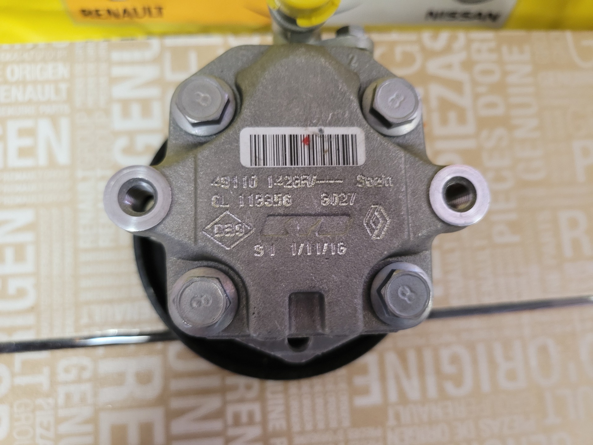 Ниссан Альмера Nissan Almera G15 2014г.в. н.в.