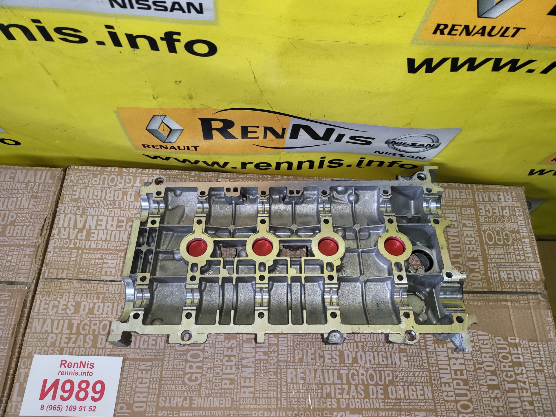 Рено Дастер Renault Duster