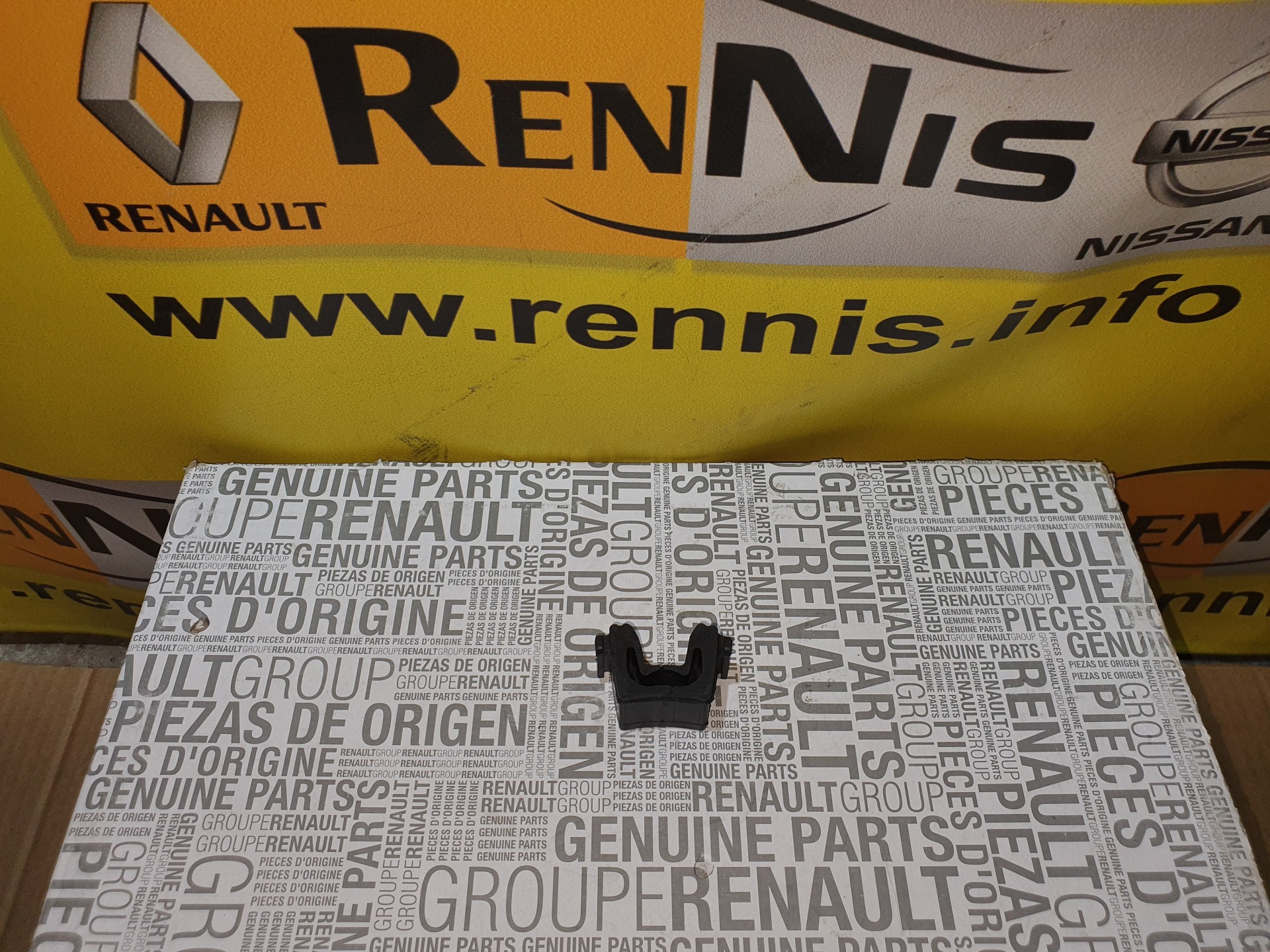 Рено Доккер опора крепления радиатора новая оригинал 215060007R