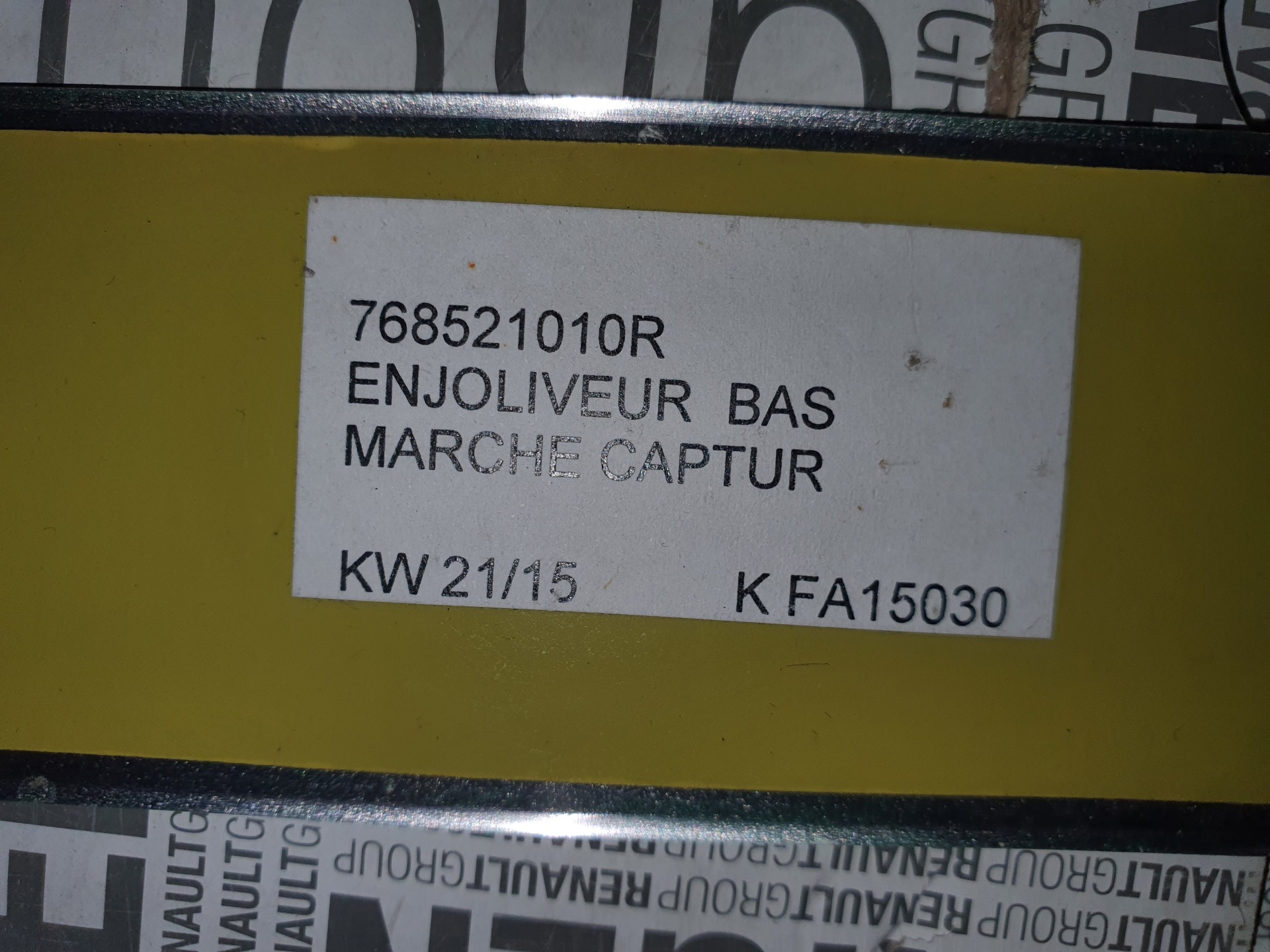 Рено Каптур накладка стойки двери передней декор оригинал 768521010R