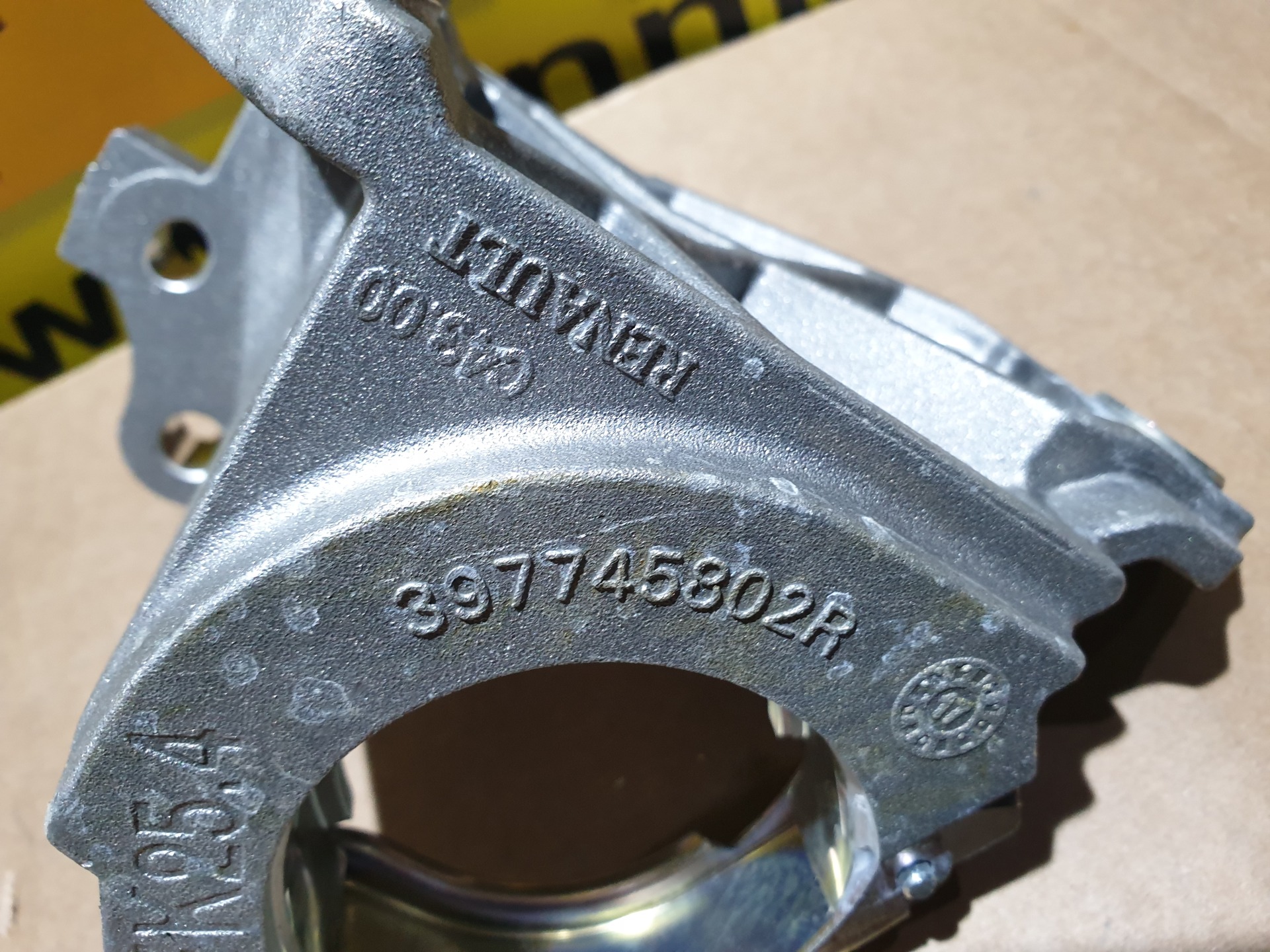 Рено Аркана подлокотник оригинал 969201290R №И789