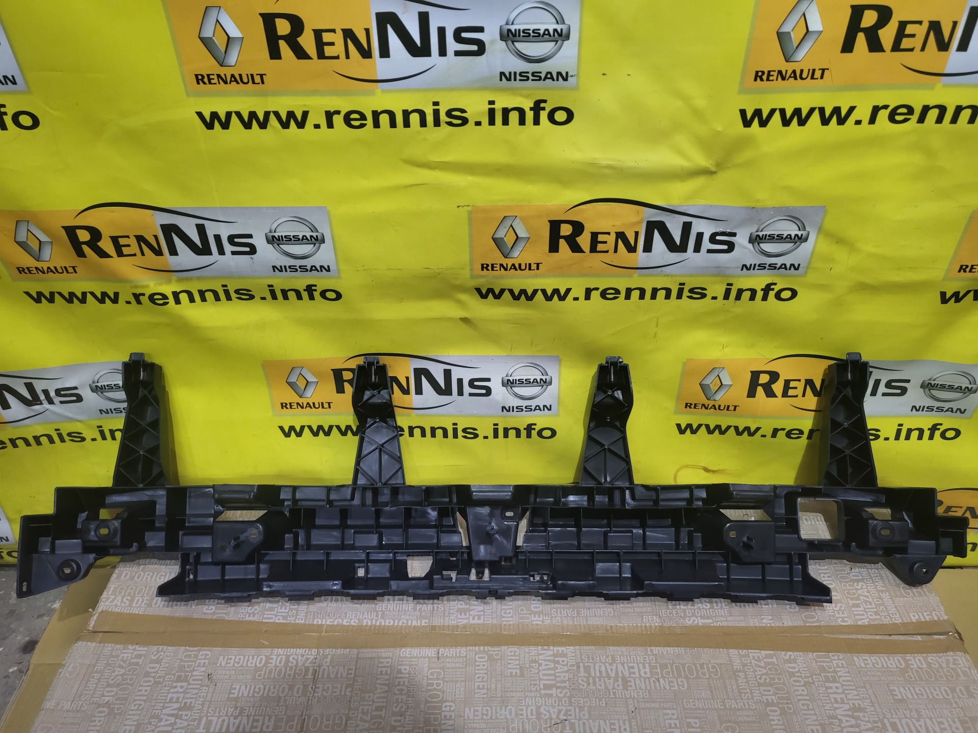 Рено Каптур усилитель заднего бампера новый АНАЛОГ 850427956R