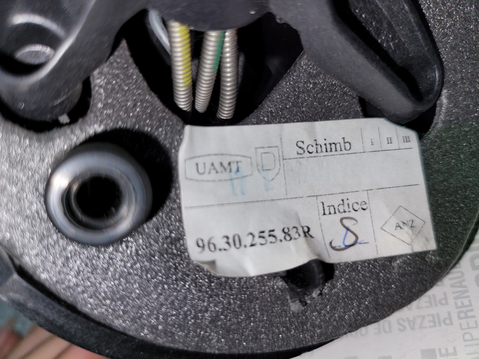 Рено Сандеро /Рено Сандеро степвей 2008г по 2013г.в.