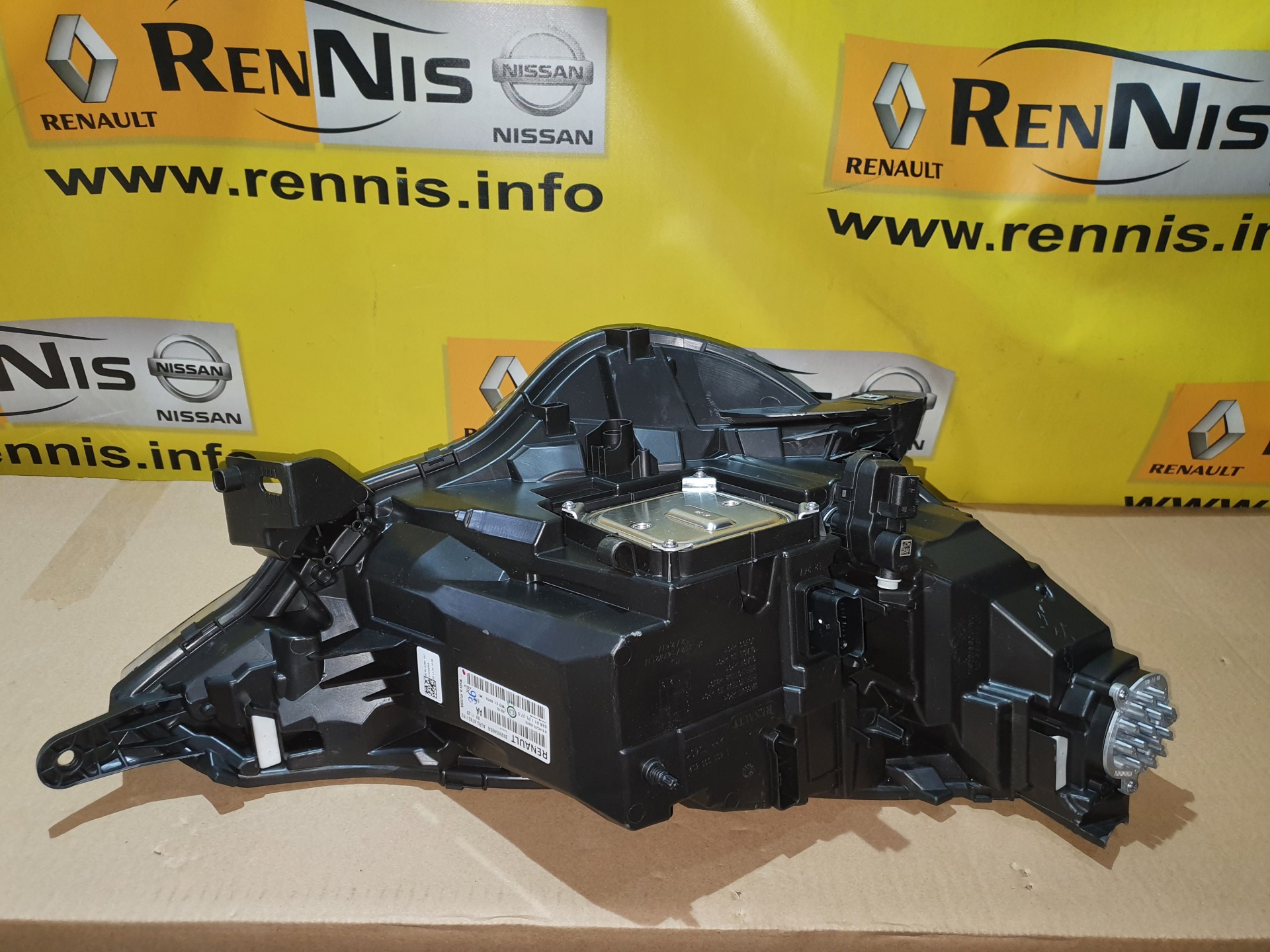 Рено Аркана Renault Arkana