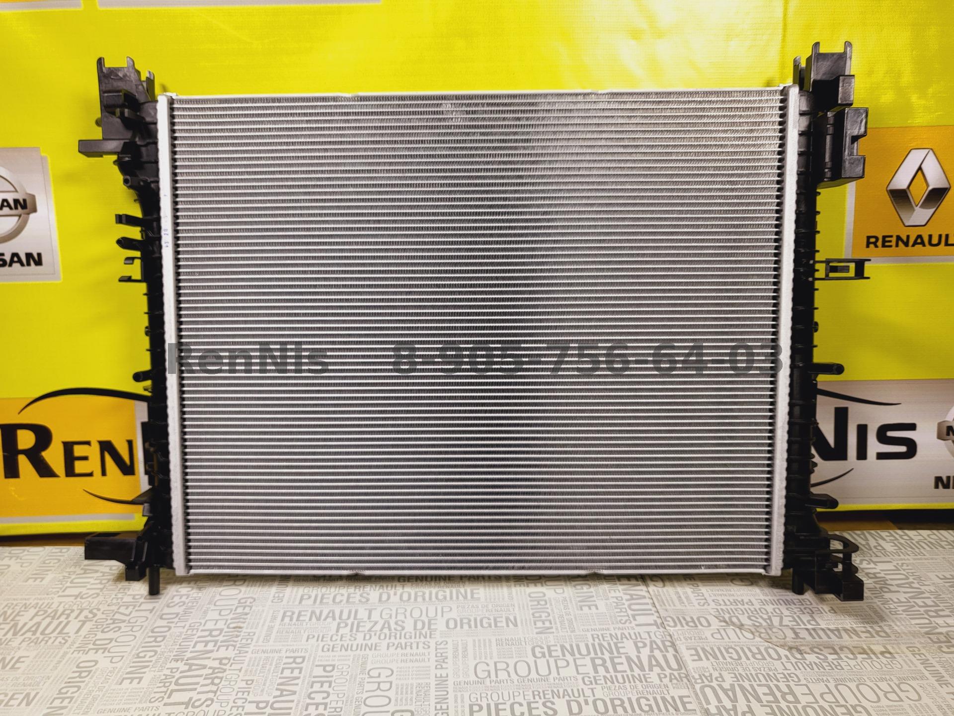 Рено Аркана Renault Arkana