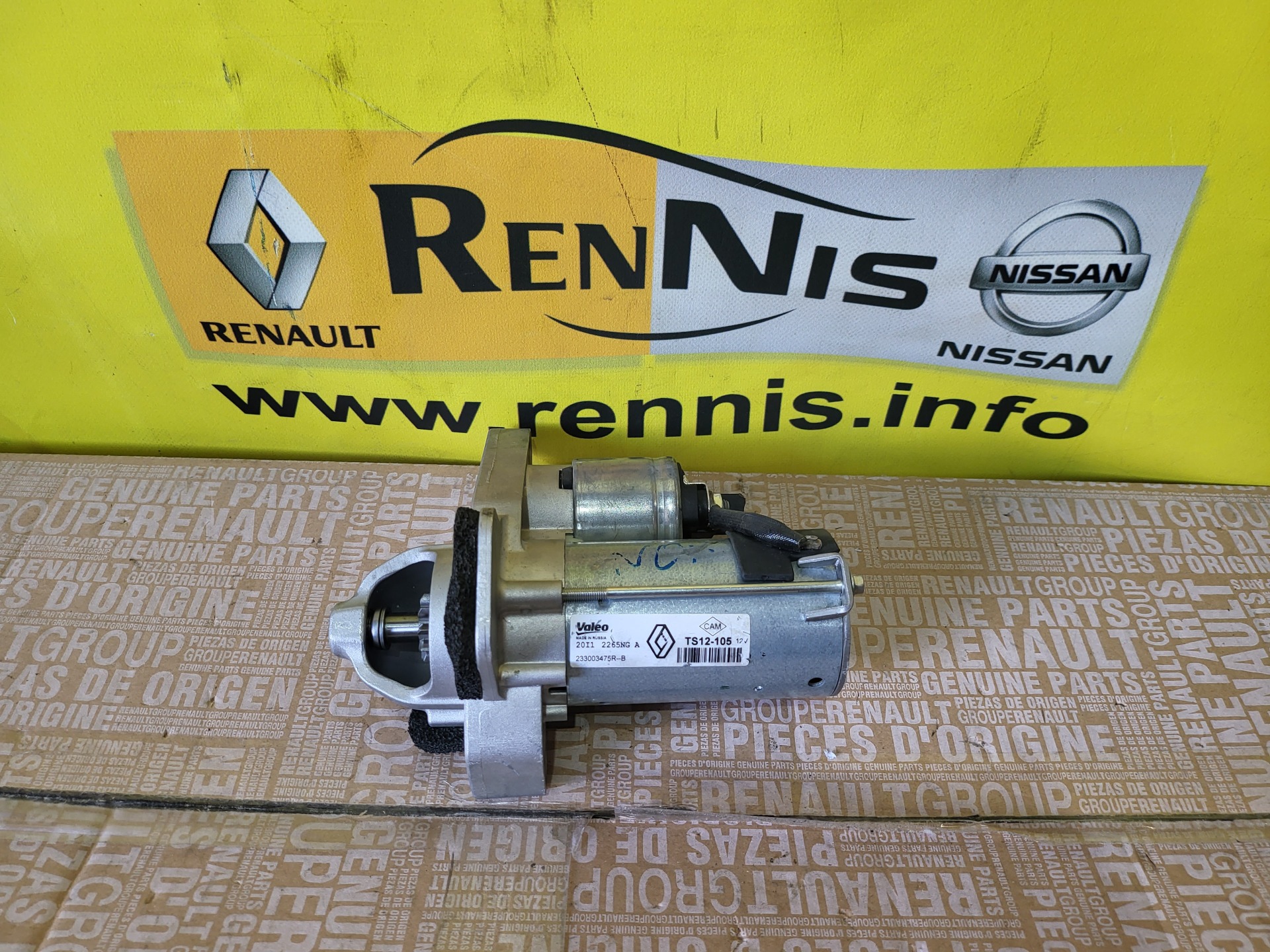 Рено Дастер Renault Duster