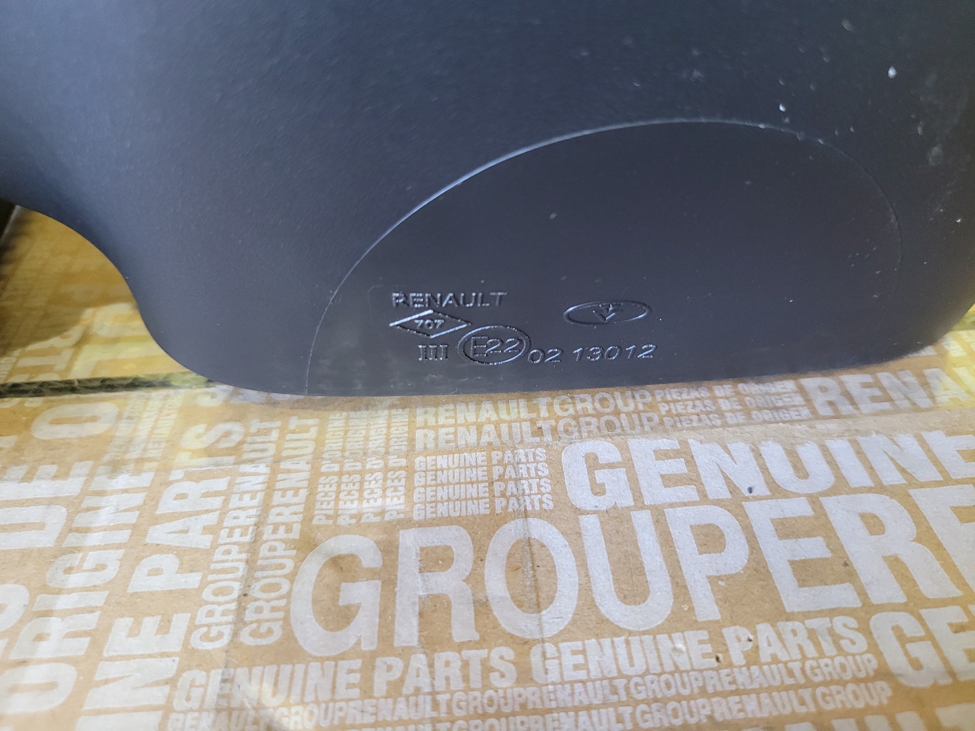 Renault Logan New 2014г.в. по н.в.