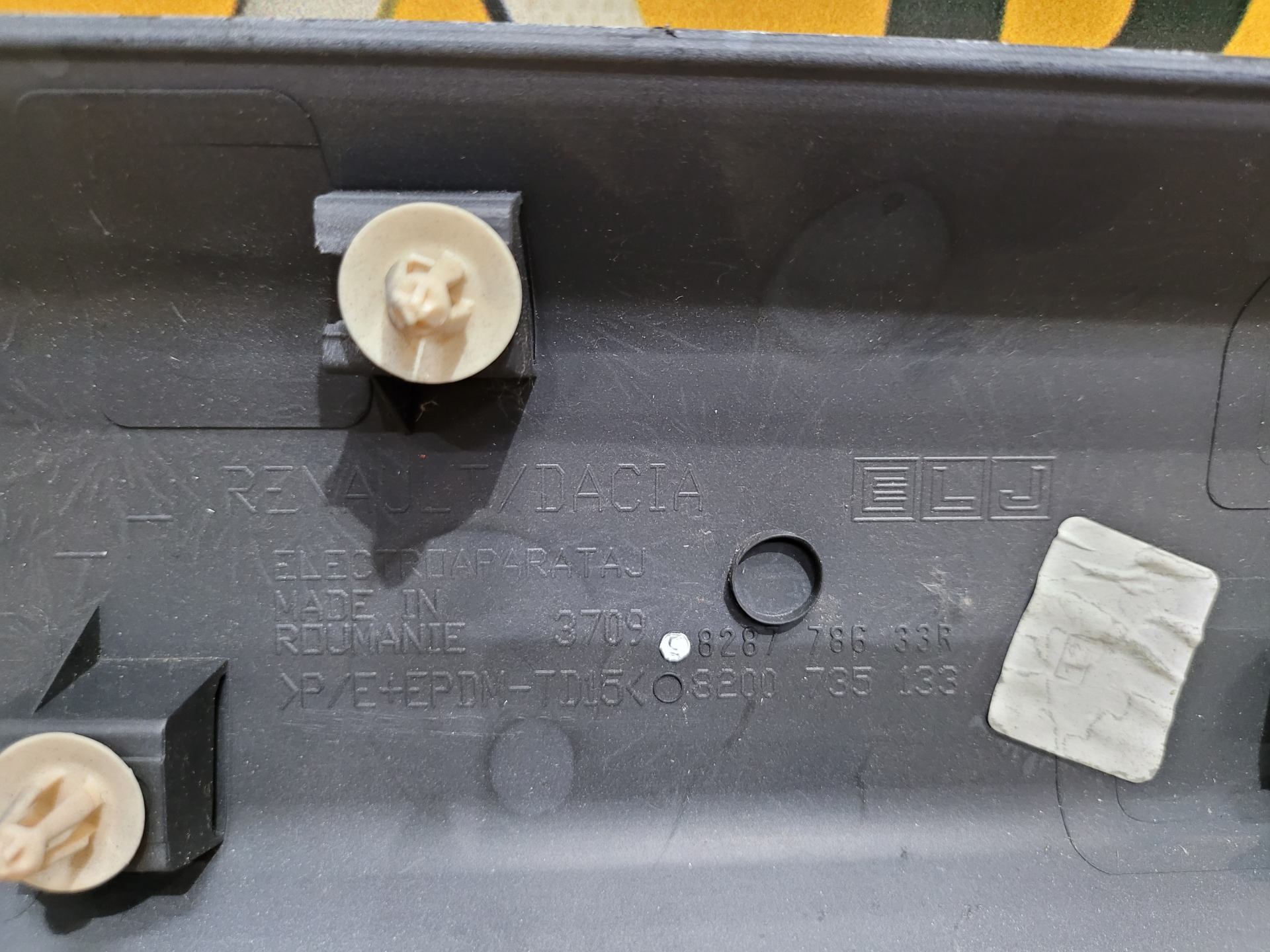 Рено Сандеро /Рено Сандеро степвей 2008г по 2013г.в.