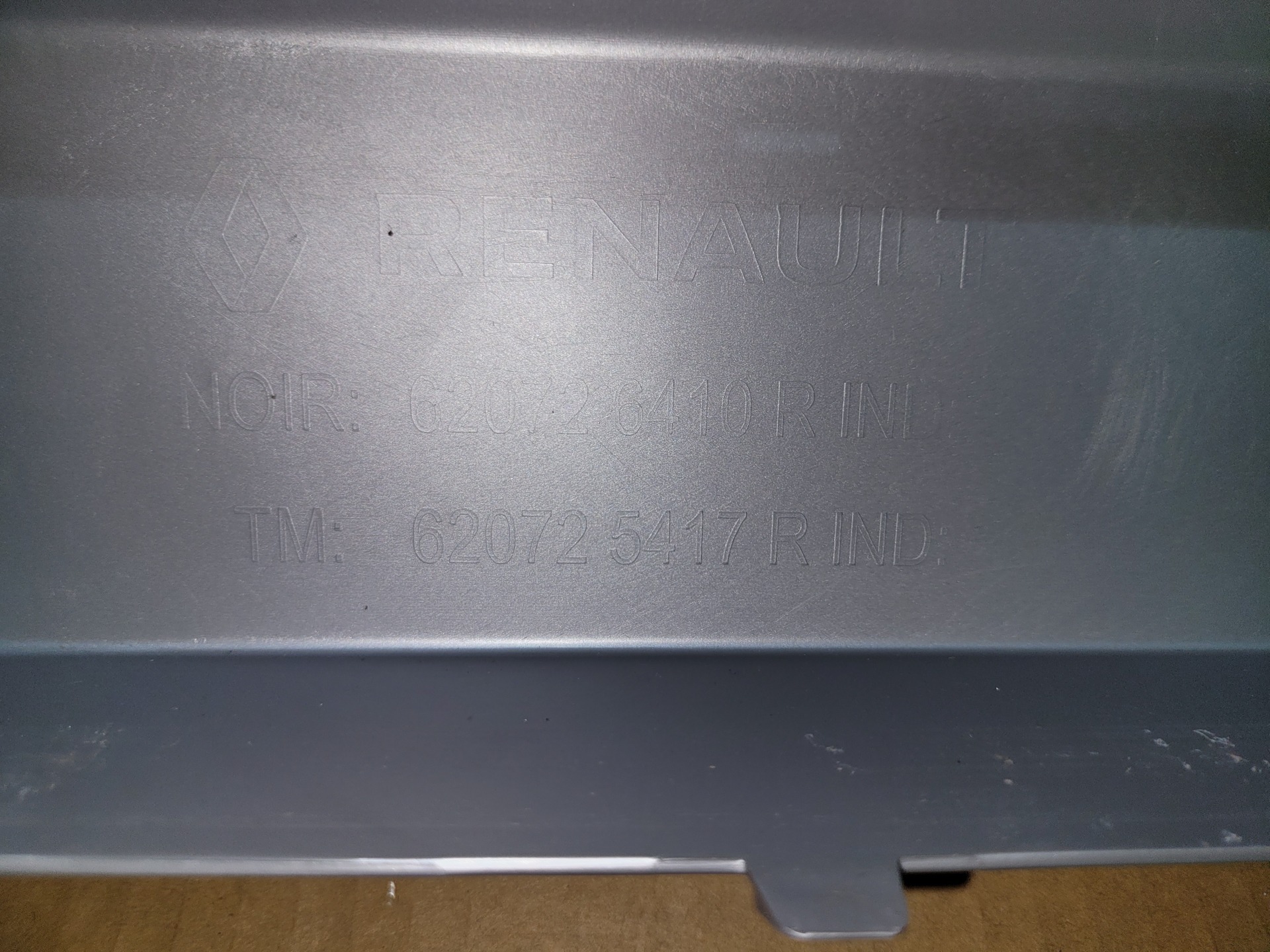 Рено Дастер Renault Duster