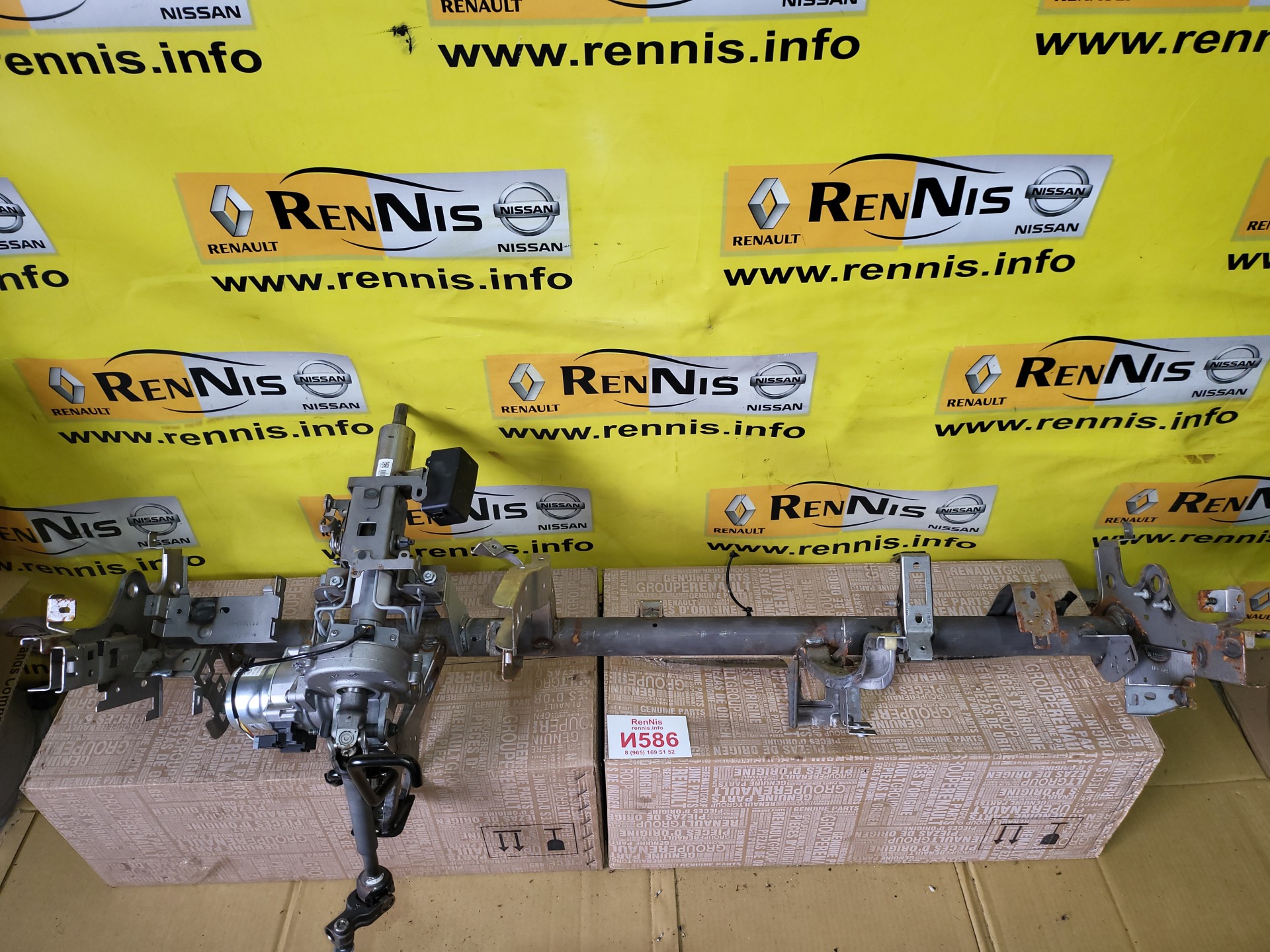 Рено Аркана Renault Arkana