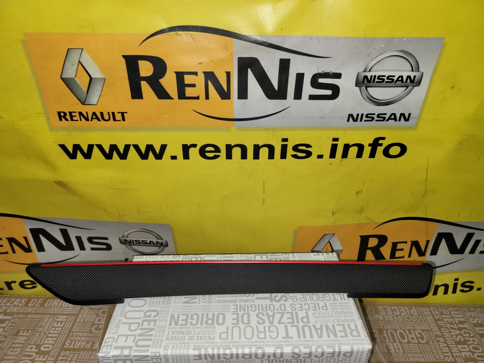 Рено Аркана молдинг двери передний ПРАВЫЙ новый оригинал 809A64538R