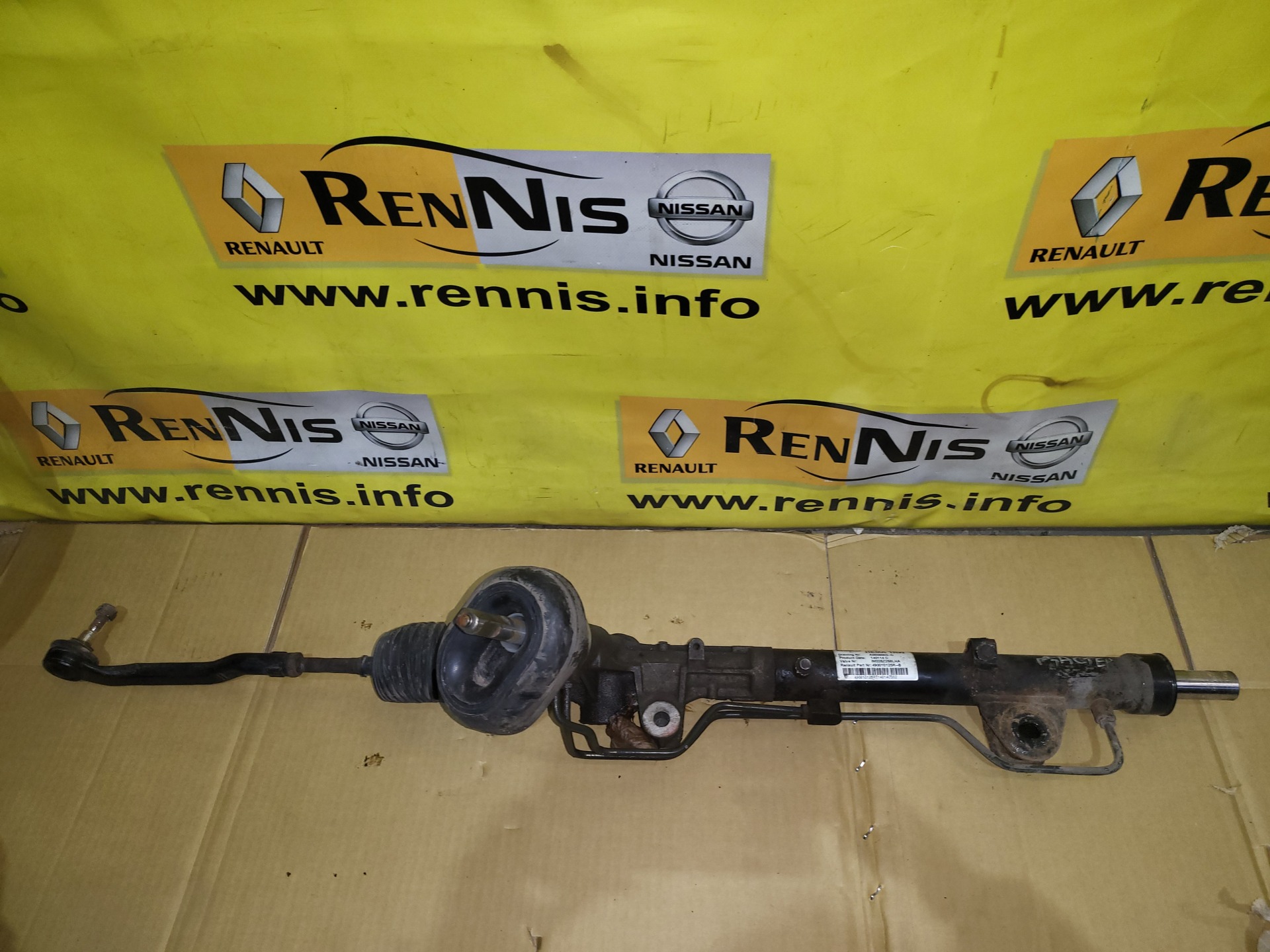 Рено Дастер Renault Duster