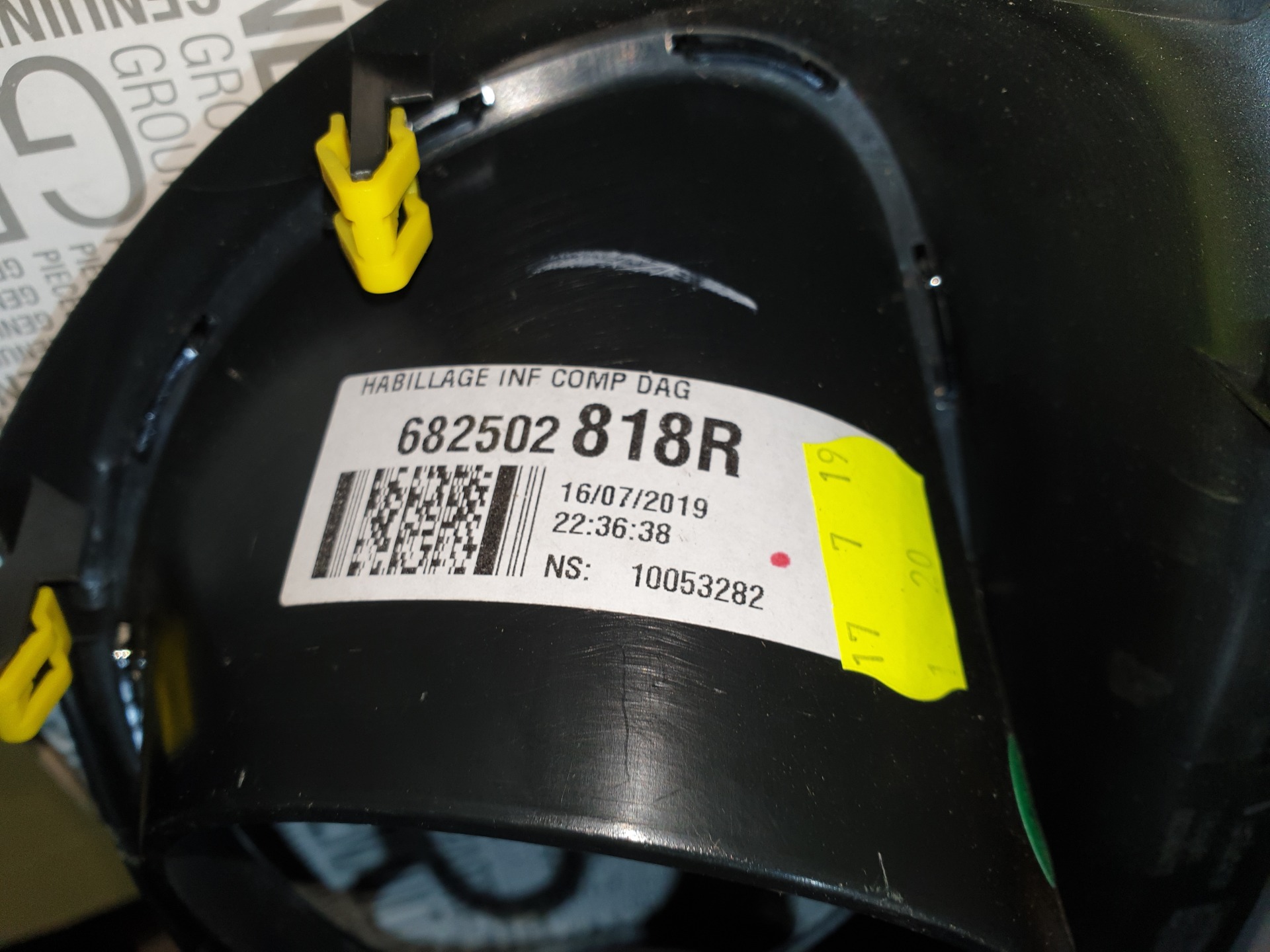 Рено Каптур Рено Каптюр Renault Kaptur