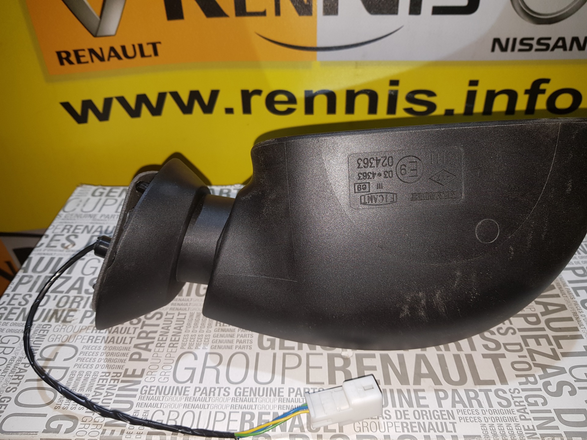 Ниссан Террано 3 2016г.в патрубки радиатора охлаждения двигателя АКПП ...