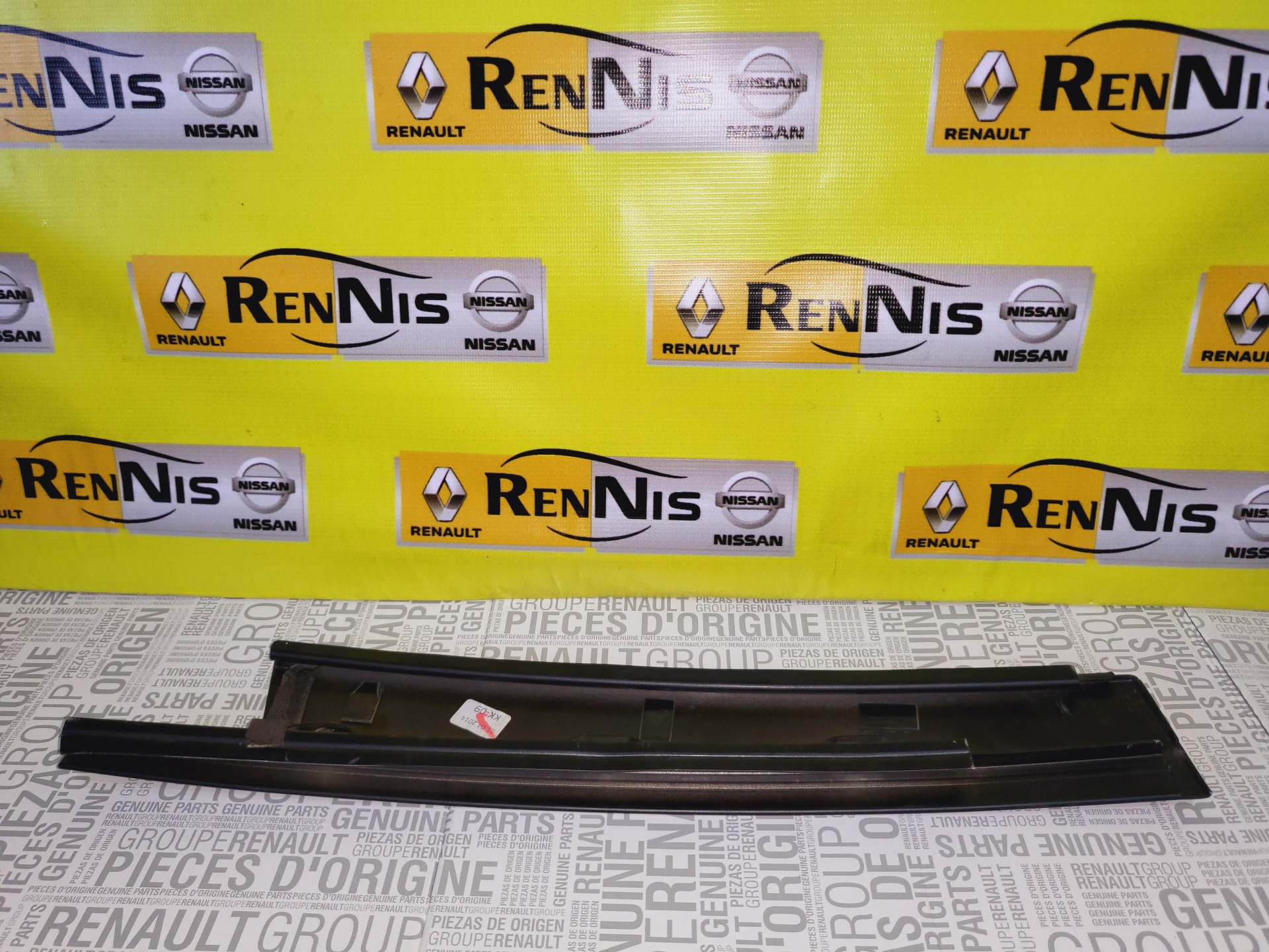 Рено Меган 3 Renault Megane III