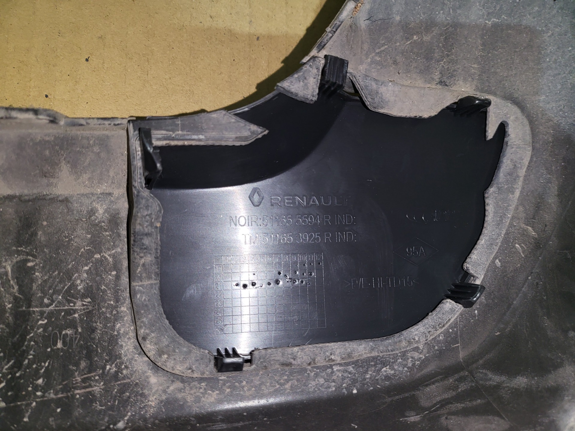 Рено Дастер 2 2021 NEW накладка заднего бампера ОРИГИНАЛ 850700542R ...