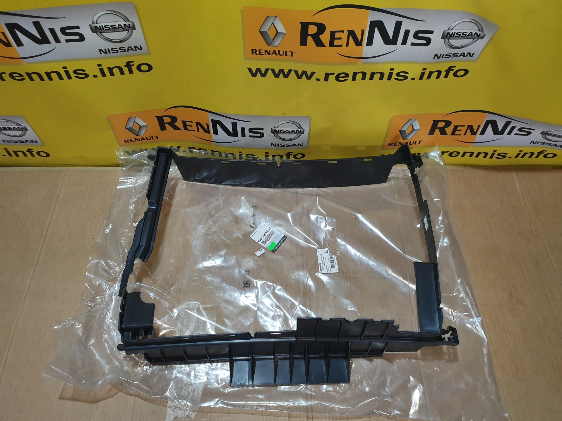 Рено Дастер Renault Duster