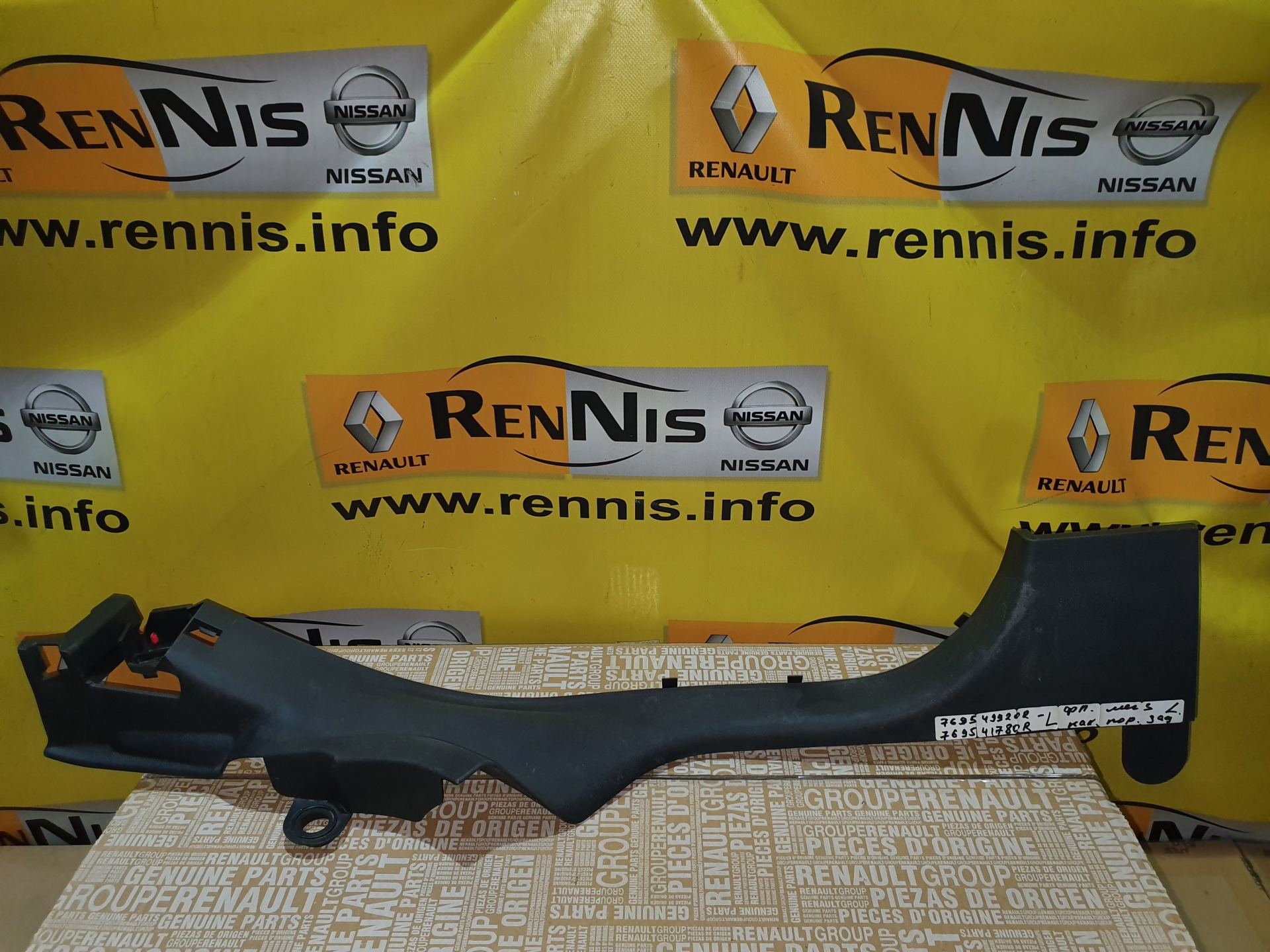 Рено Меган 3 Renault Megane III