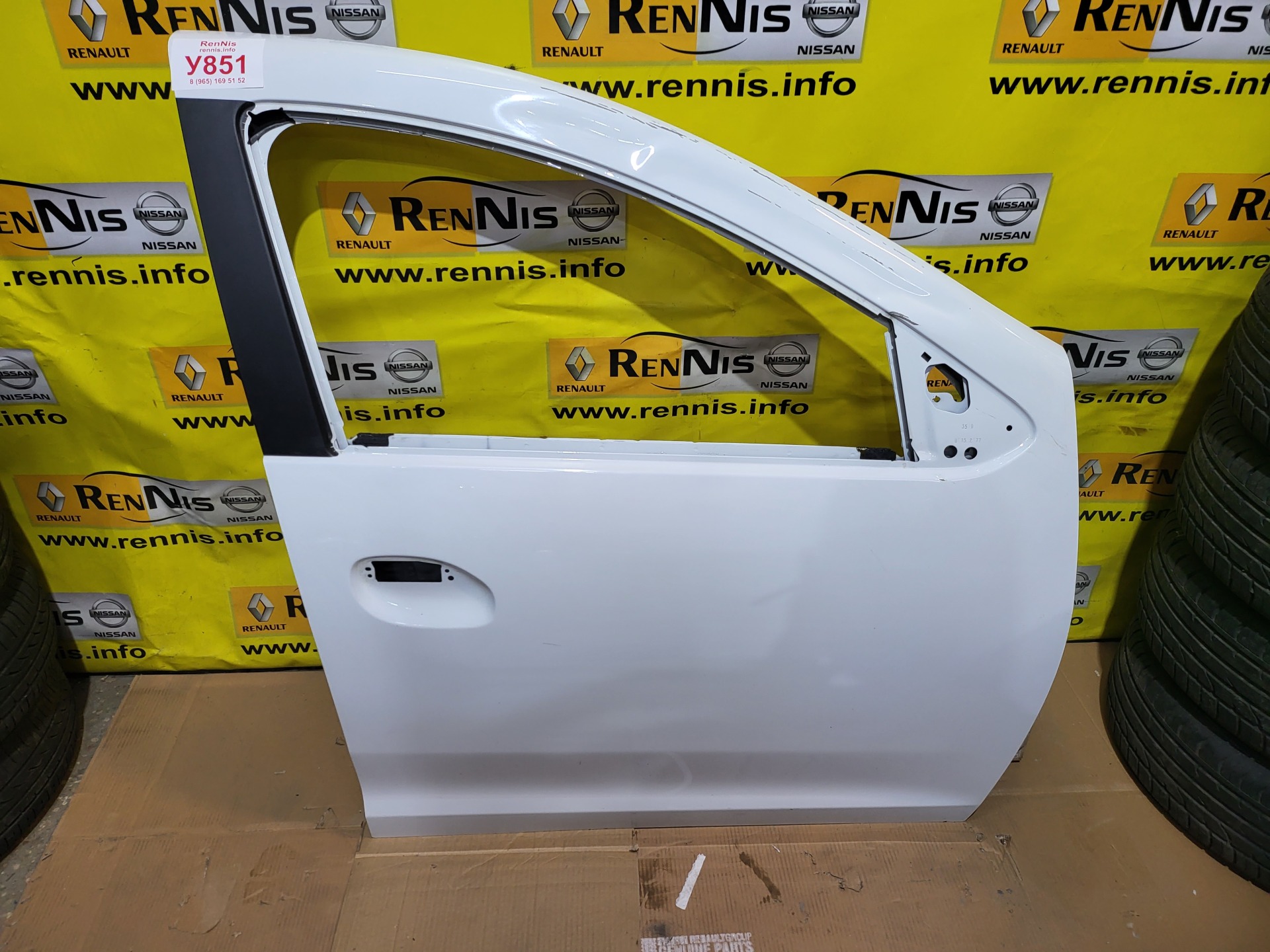 Renault Logan New 2014г.в. по н.в.