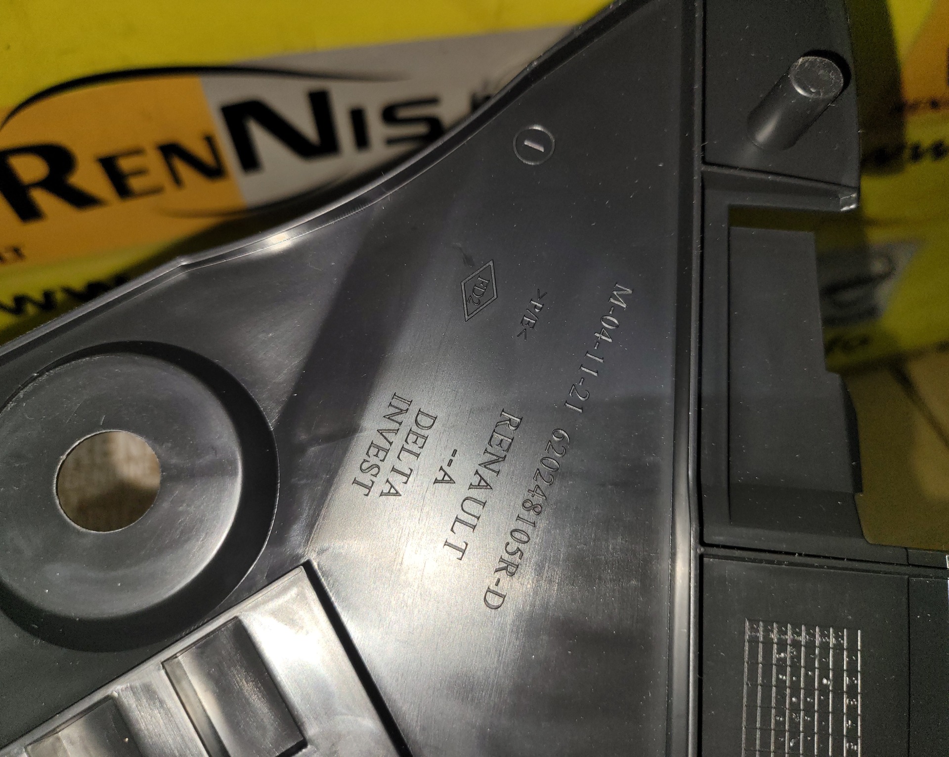 Renault Logan New 2014г.в. по н.в.