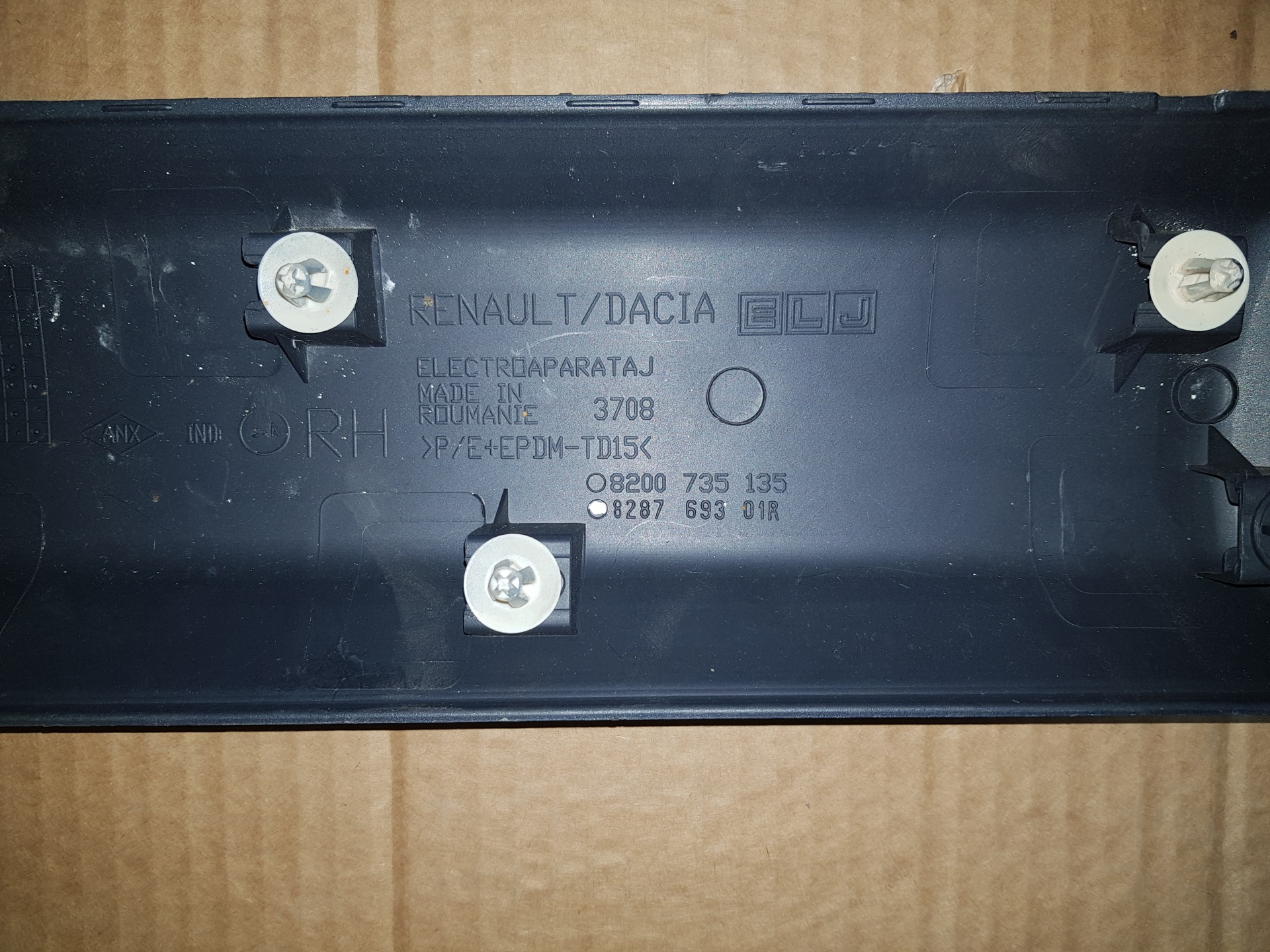 Рено Сандеро накладка двери передняя правая ГОЛУБАЯ оригинал 801869472R