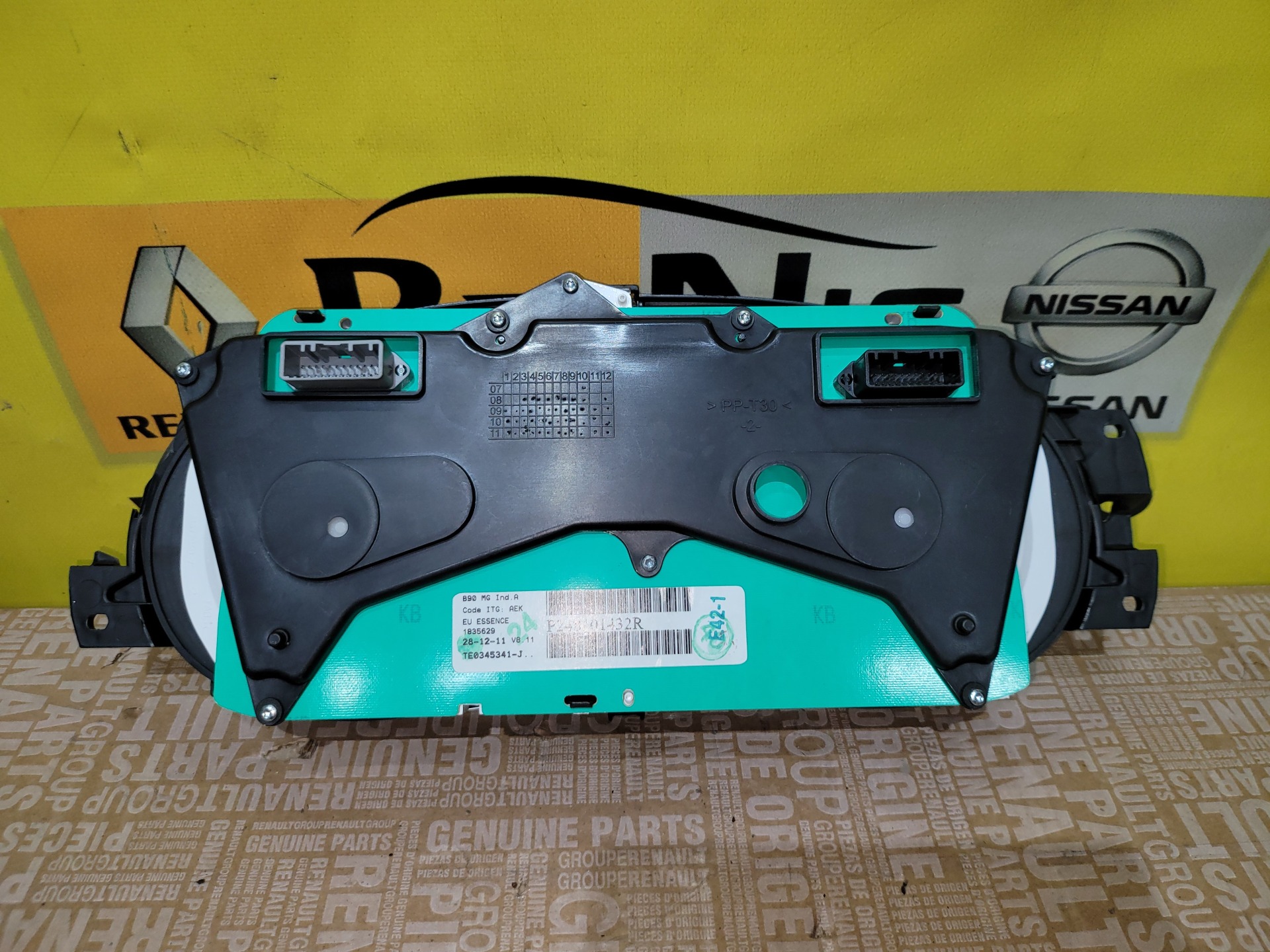 Рено Сандеро /Рено Сандеро степвей 2008г по 2013г.в.